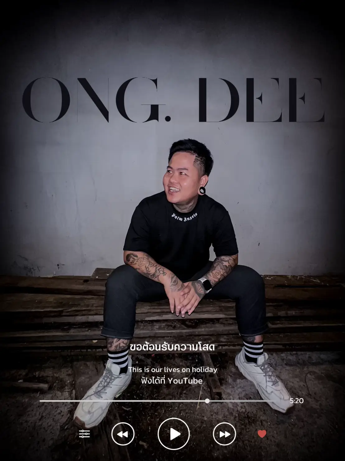 ONG. DEE | แกลเลอรีที่โพสต์โดย ONE Dee | Lemon8