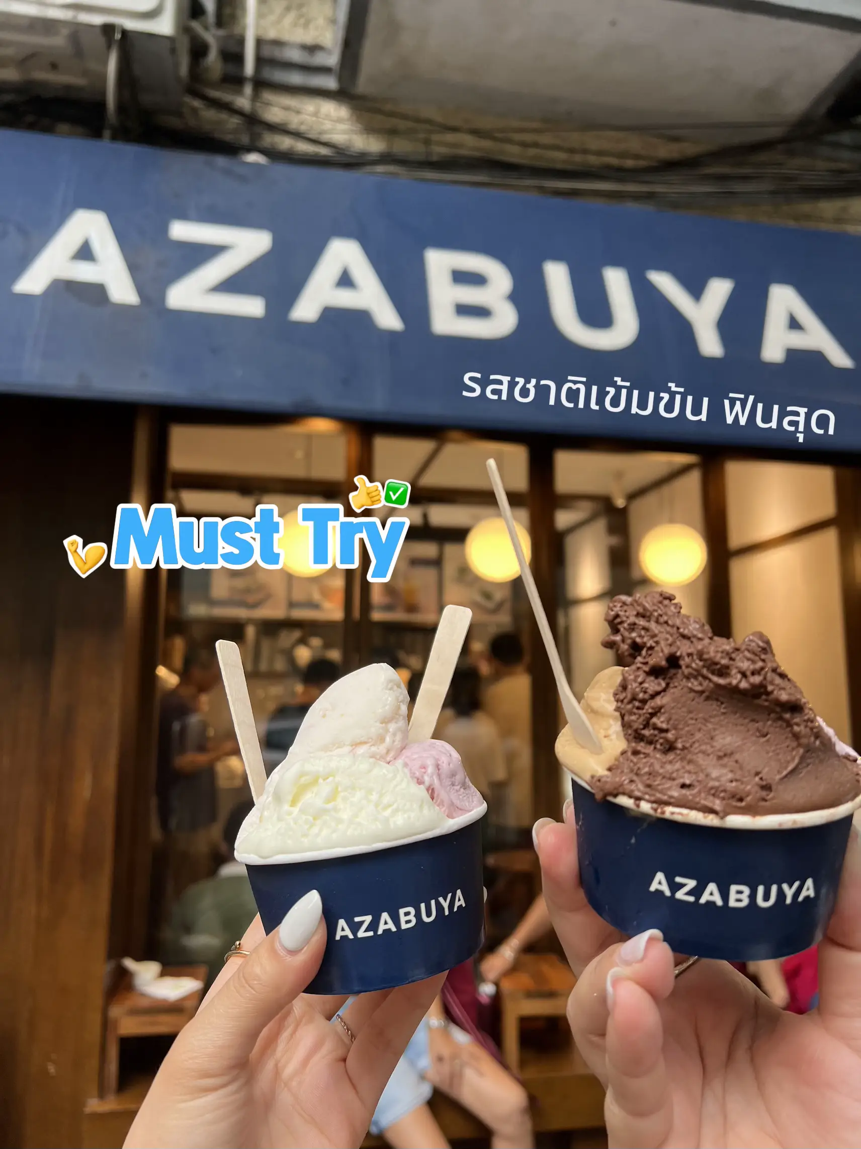 20 ไอเดียยอดนิยมเกี่ยวกับ Blueglass Yogurt Shanghai ในปี 2024