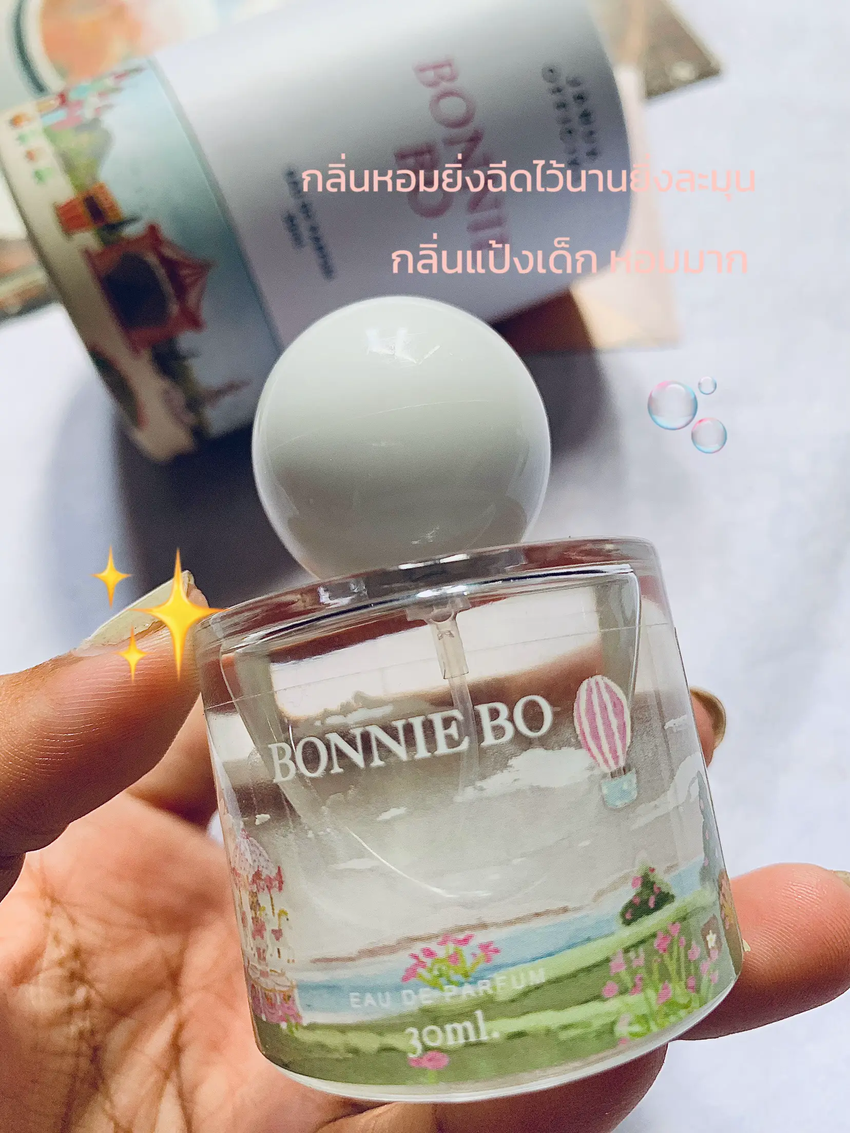 แจนยัวร์ แท้กับปลอม แตก - การค้นหาใน Lemon8