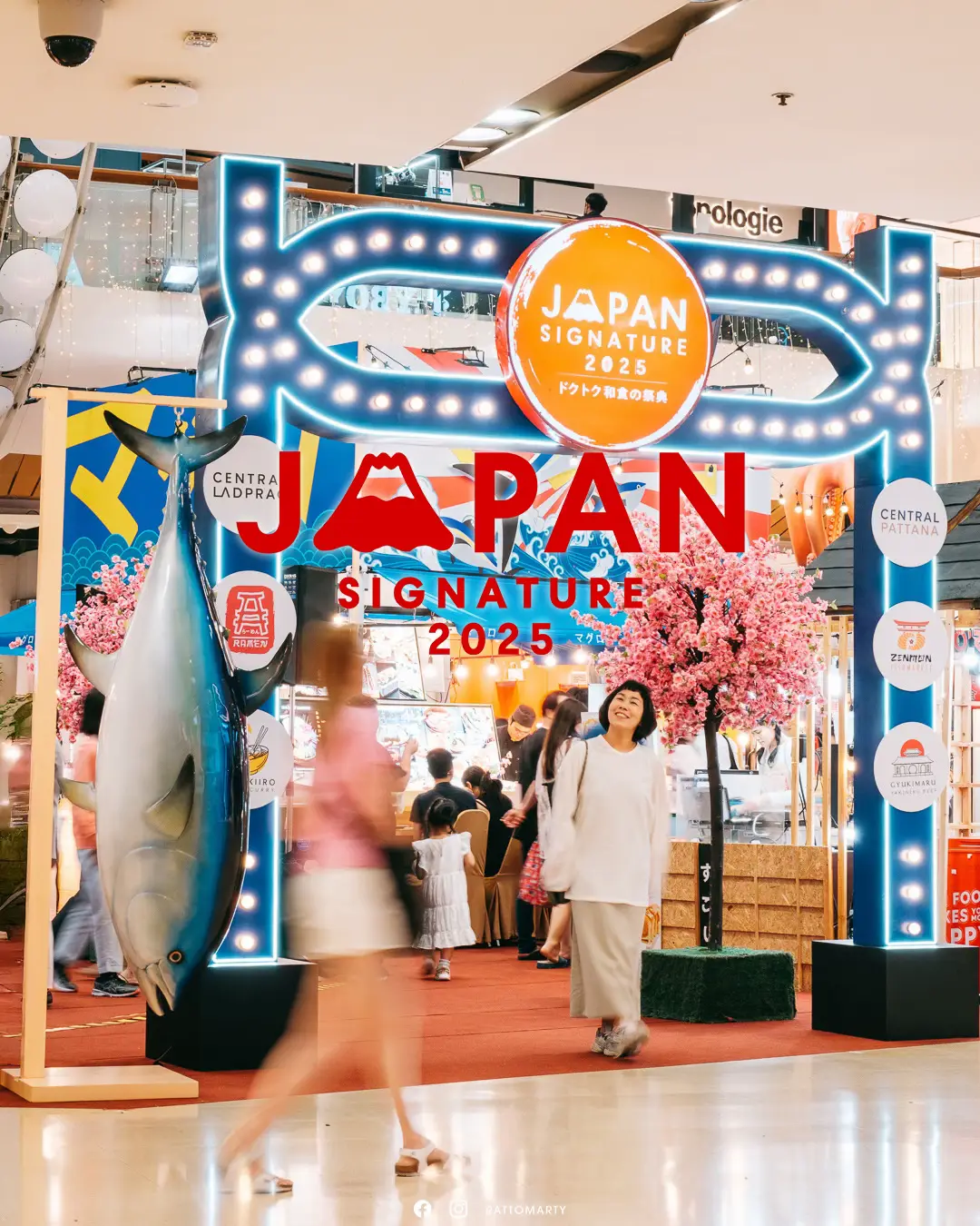 Japan Signature 2025 ยกตลาดปลาญี่ปุ่นมาไว้ที่เซ็นทรัล 🎌 | แกลเลอรีที่ ...
