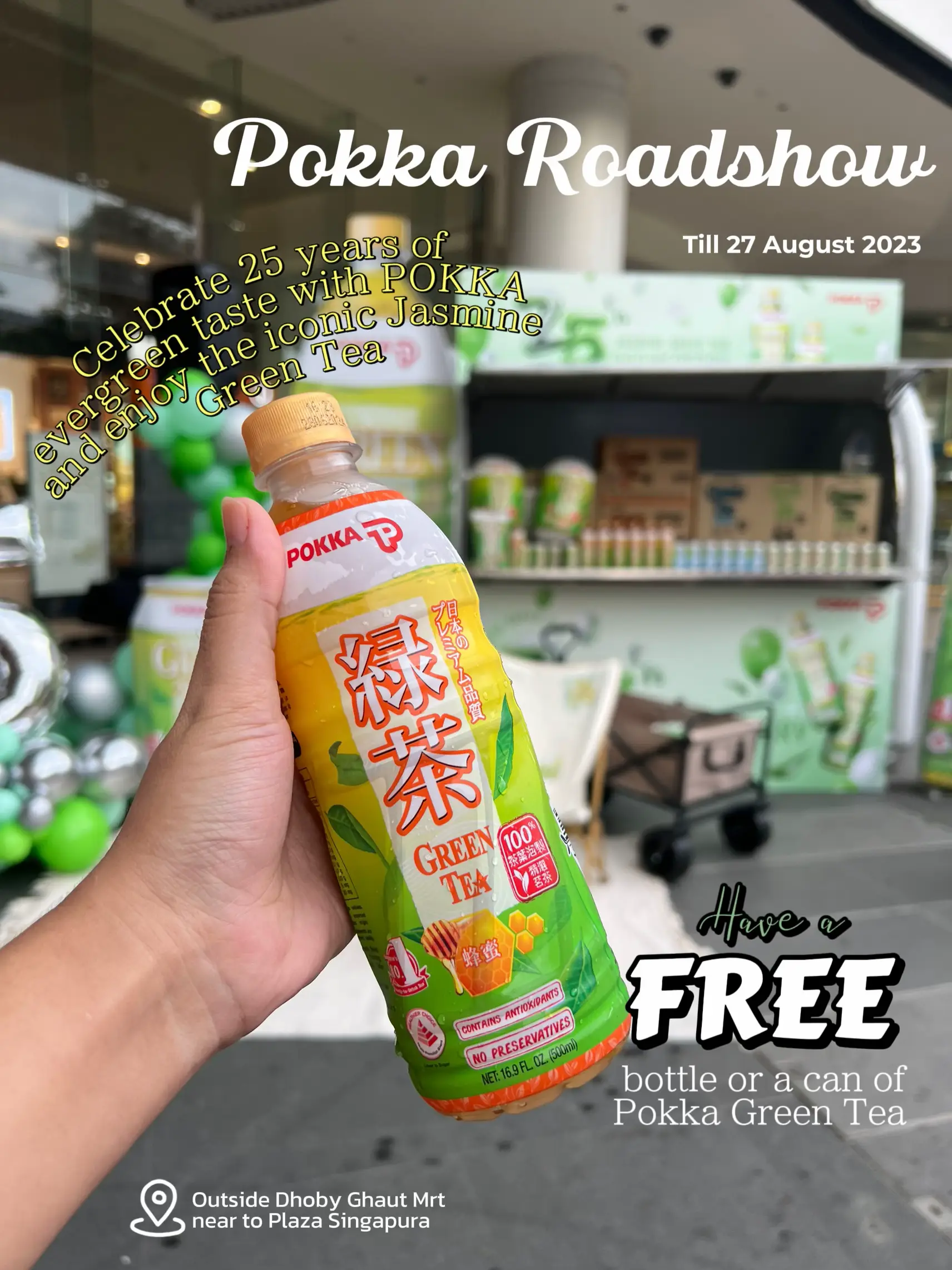 Have a FREE bottle or a can of Pokka Green Tea🥰 | แกลเลอรีที่โพสต์โดย LeMumLoveGKM | Lemon8