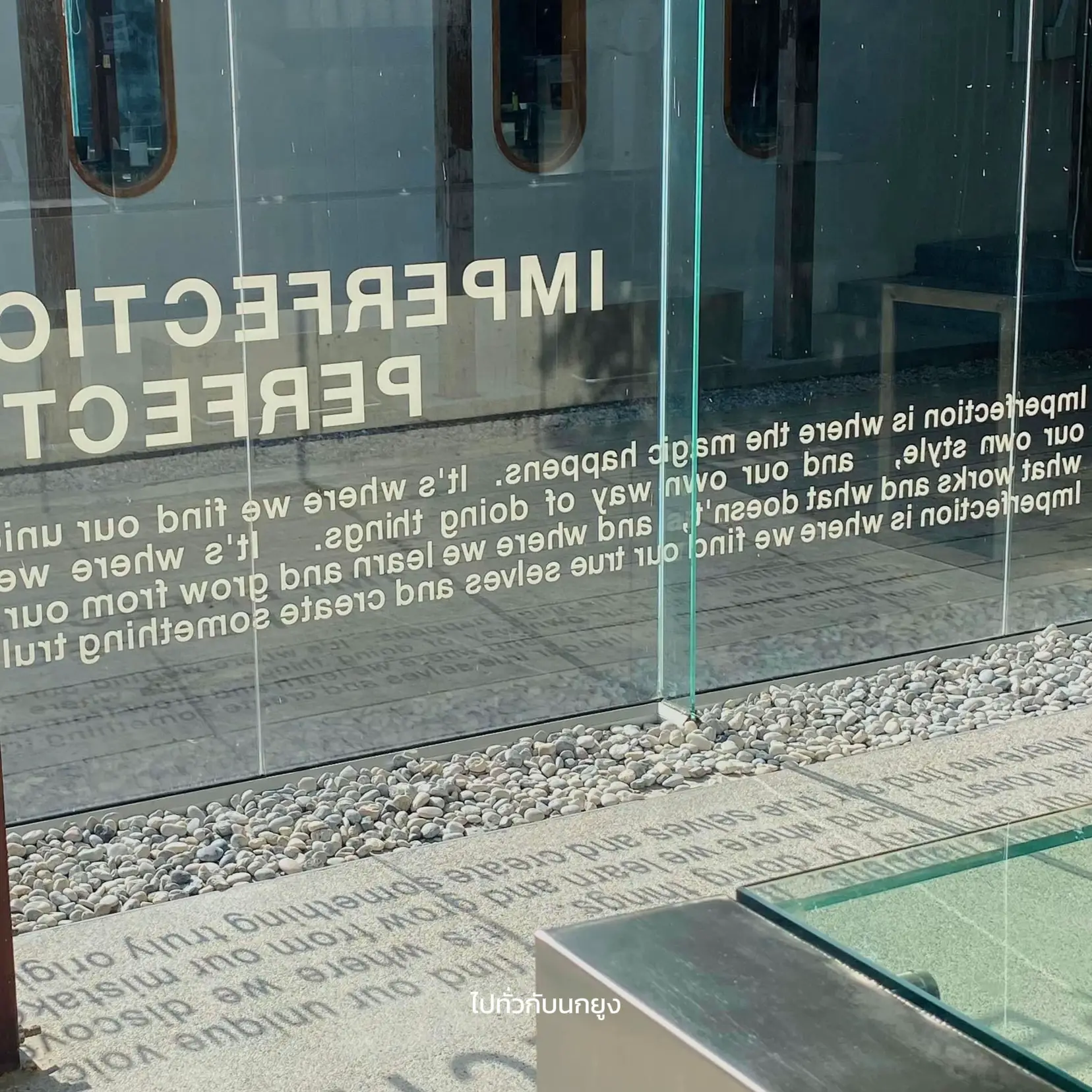 draft cafe' | แกลเลอรีที่โพสต์โดย ไปทั่วกับนกยูง | Lemon8