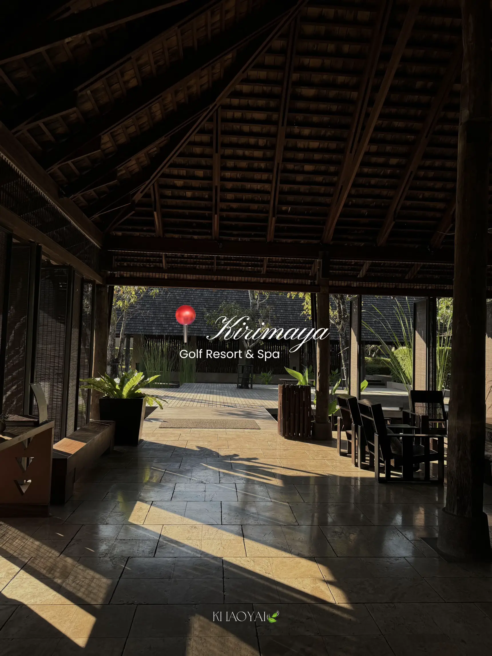 📍Kirimaya Khao Yai⛰️🍃🤍 | แกลเลอรีที่โพสต์โดย Mildcho | Lemon8