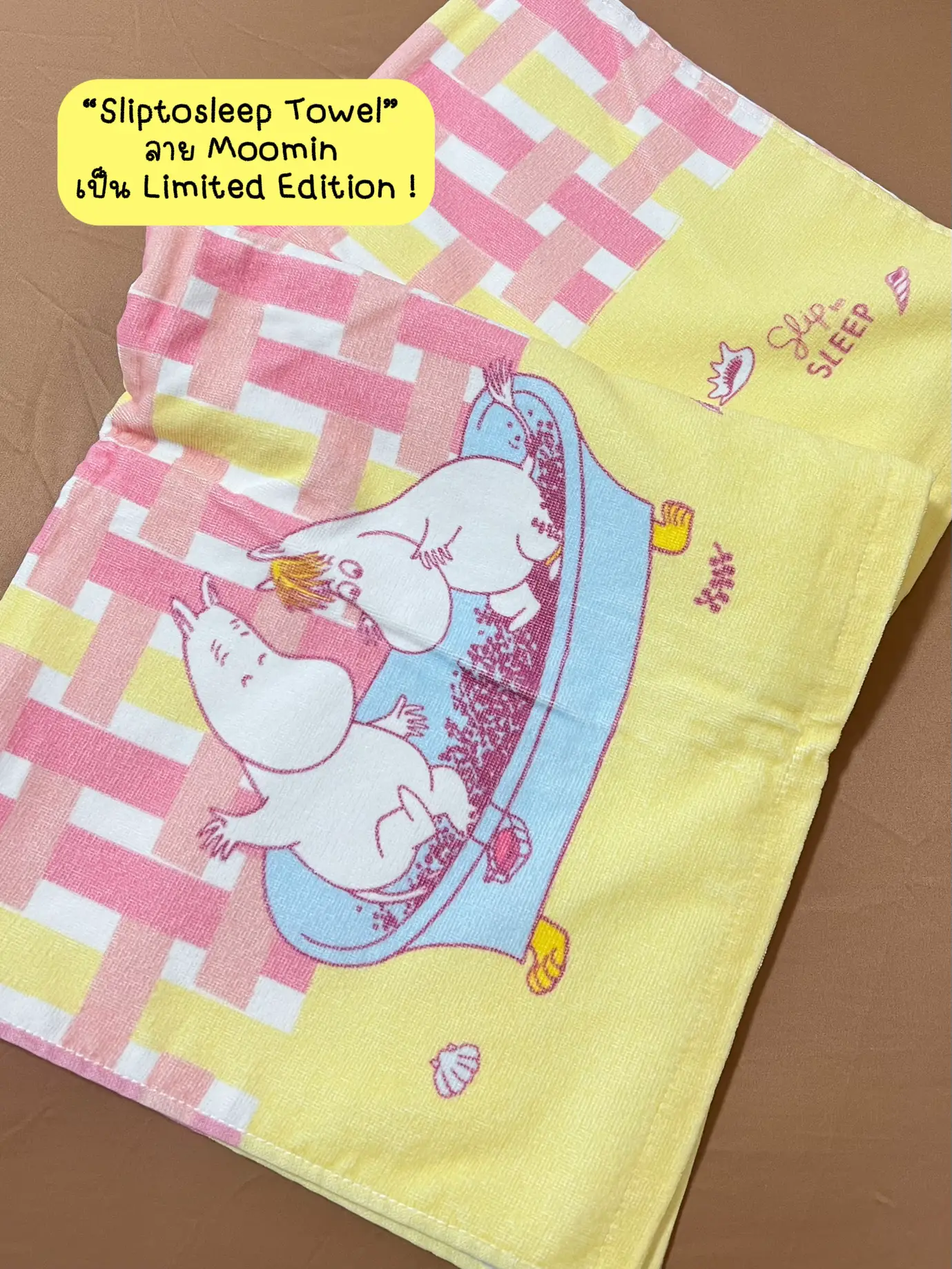 ผ้าขนหนูลาย Moomin ลิขสิทธิ์แท้ ผืนใหญ่ น่ารักมาก 🛁 | แกลเลอรีที่โพสต์โดย puifainaka | Lemon8
