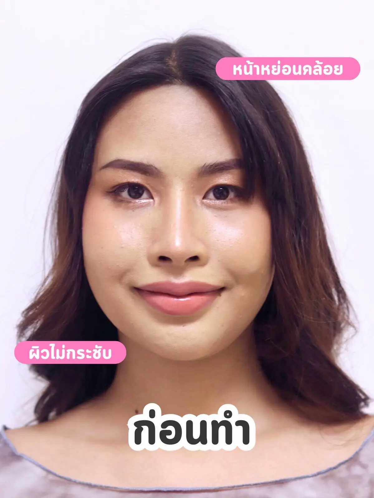 Raise the Tapered Face Edition People Afraid of Needles 💉 ️ Review ...