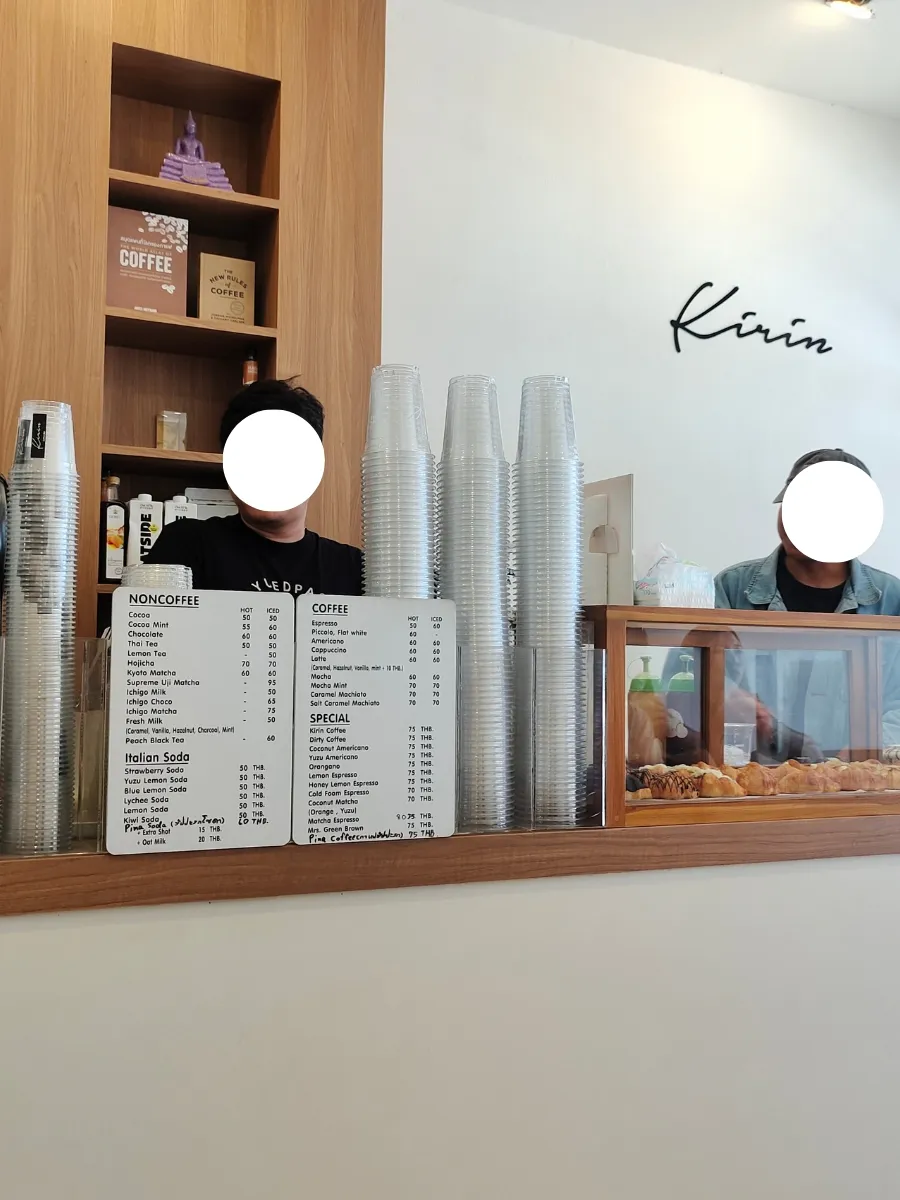 Kirin cafe☕ 📍BTS เสนานิคม / แยกเกษตร⭐ | แกลเลอรีที่โพสต์โดย nada.m | Lemon8