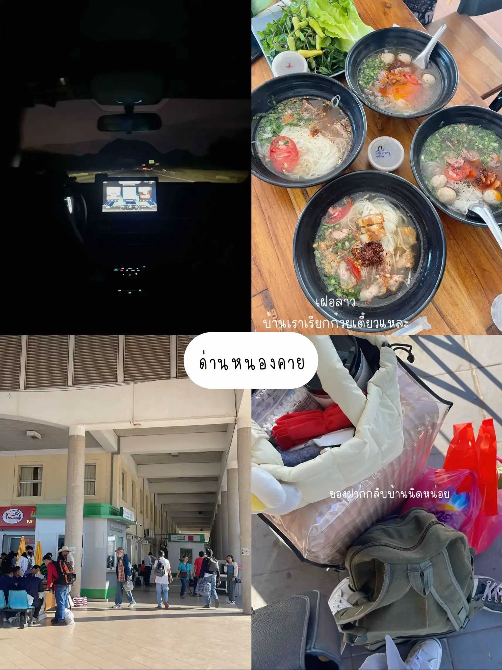 20 ไอเดียยอดนิยมเกี่ยวกับ รีวิวเหล้าblue Finest ในปี 2024