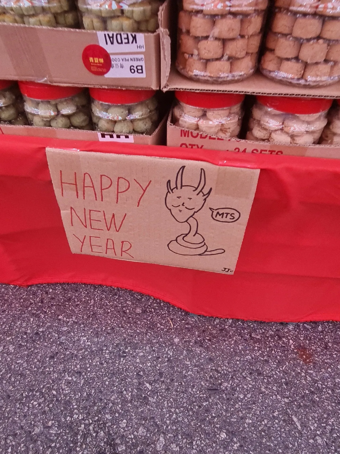 Famous CNY snake or dragon drawing at JB Biggest | Gallery posted by ⭐ ...