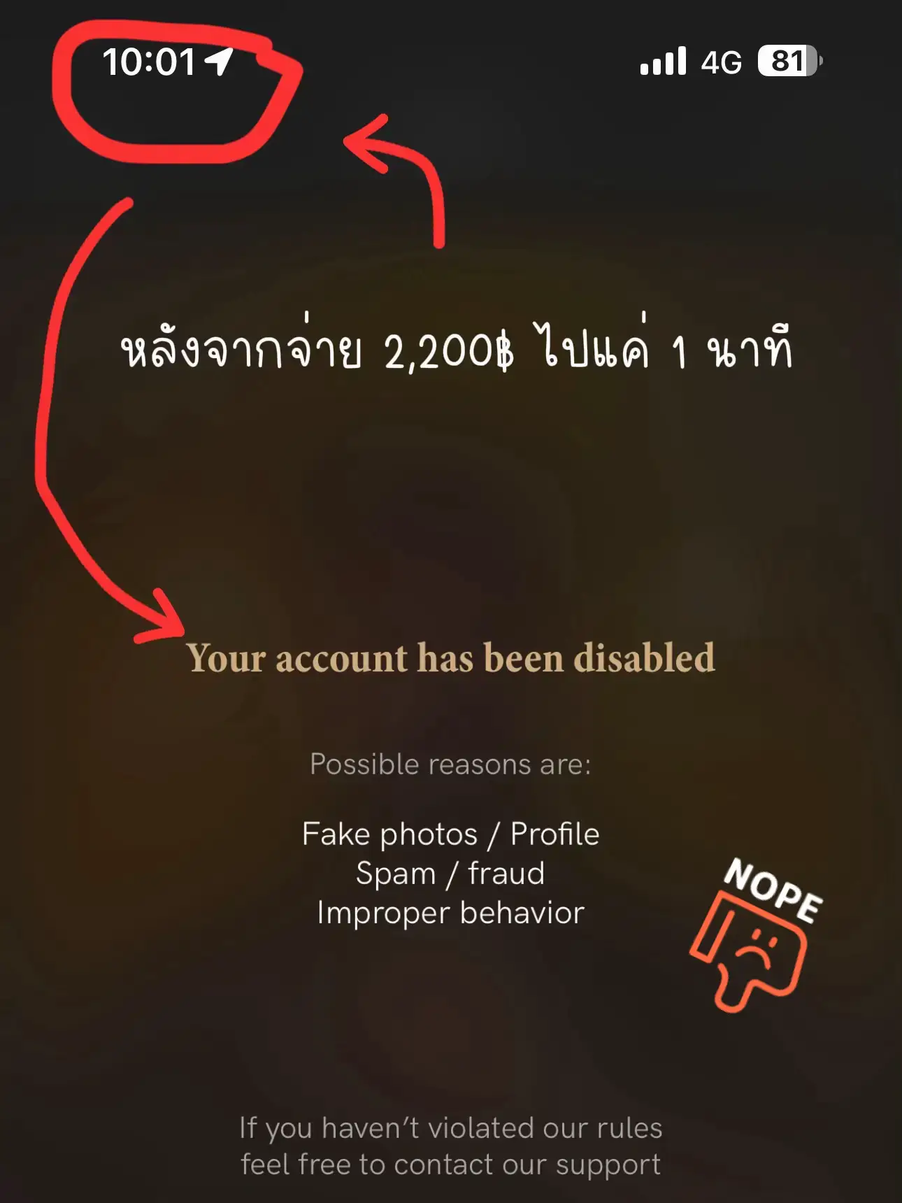 Understanding The Behavior of A Cheating Partner - การค้นหาใน Lemon8