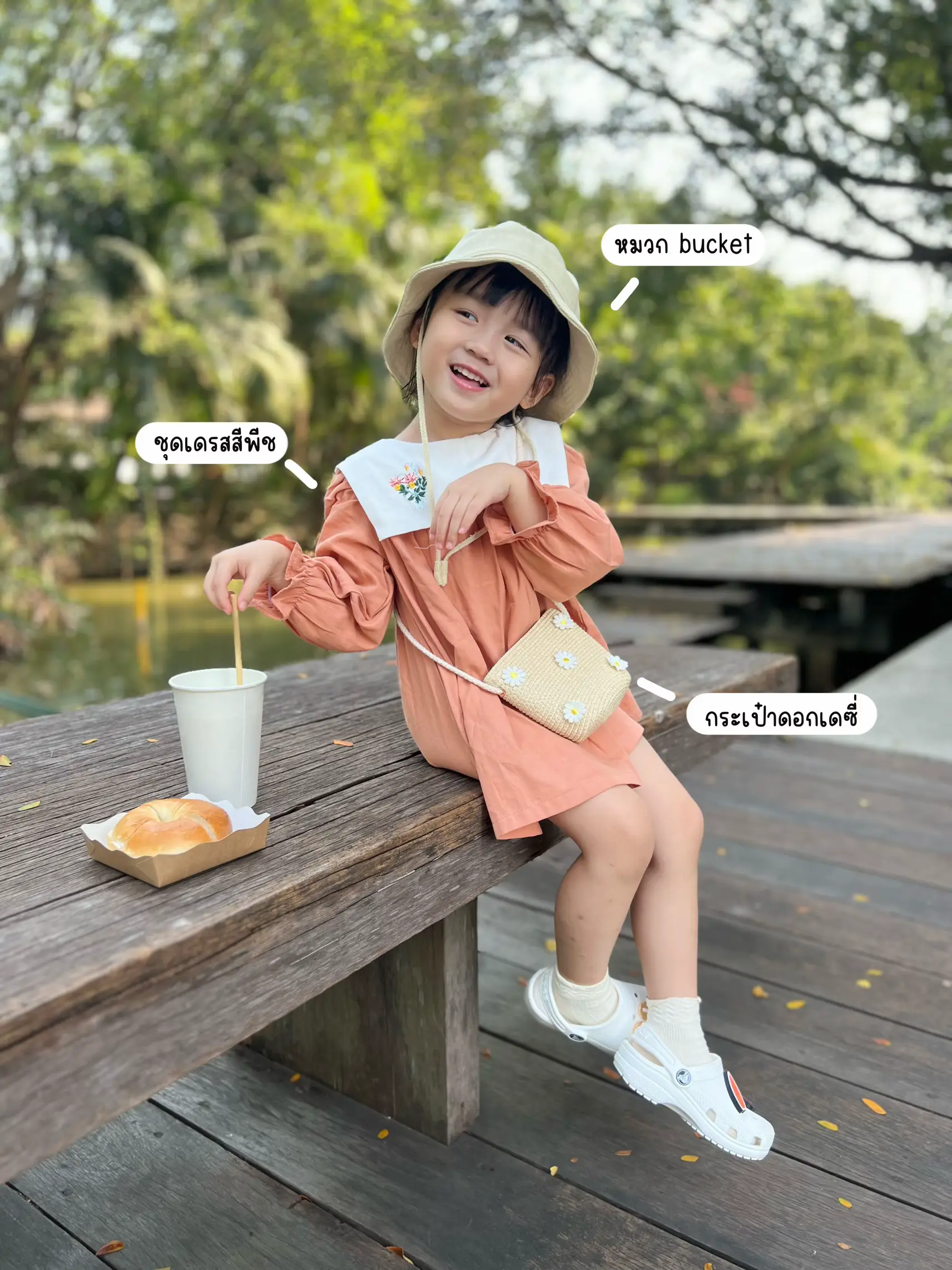 MOMMY's DIARY | วันนี้หนูใส่ชุดอะไร EP.2 | แกลเลอรีที่โพสต์โดย kt's.♡ | Lemon8