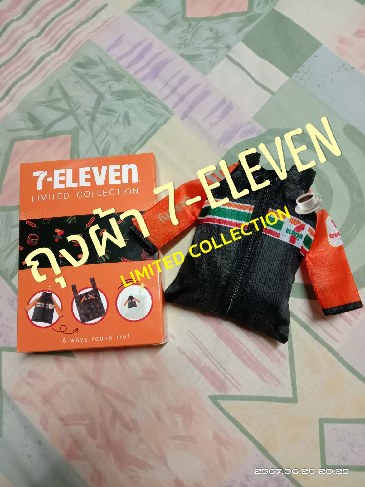 ถุงผ้า 7-ELEVEN LIMITED COLLECTION ในรูปแบบเสื้อ | แกลเลอรีที่โพสต์โดย RP_n | Lemon8