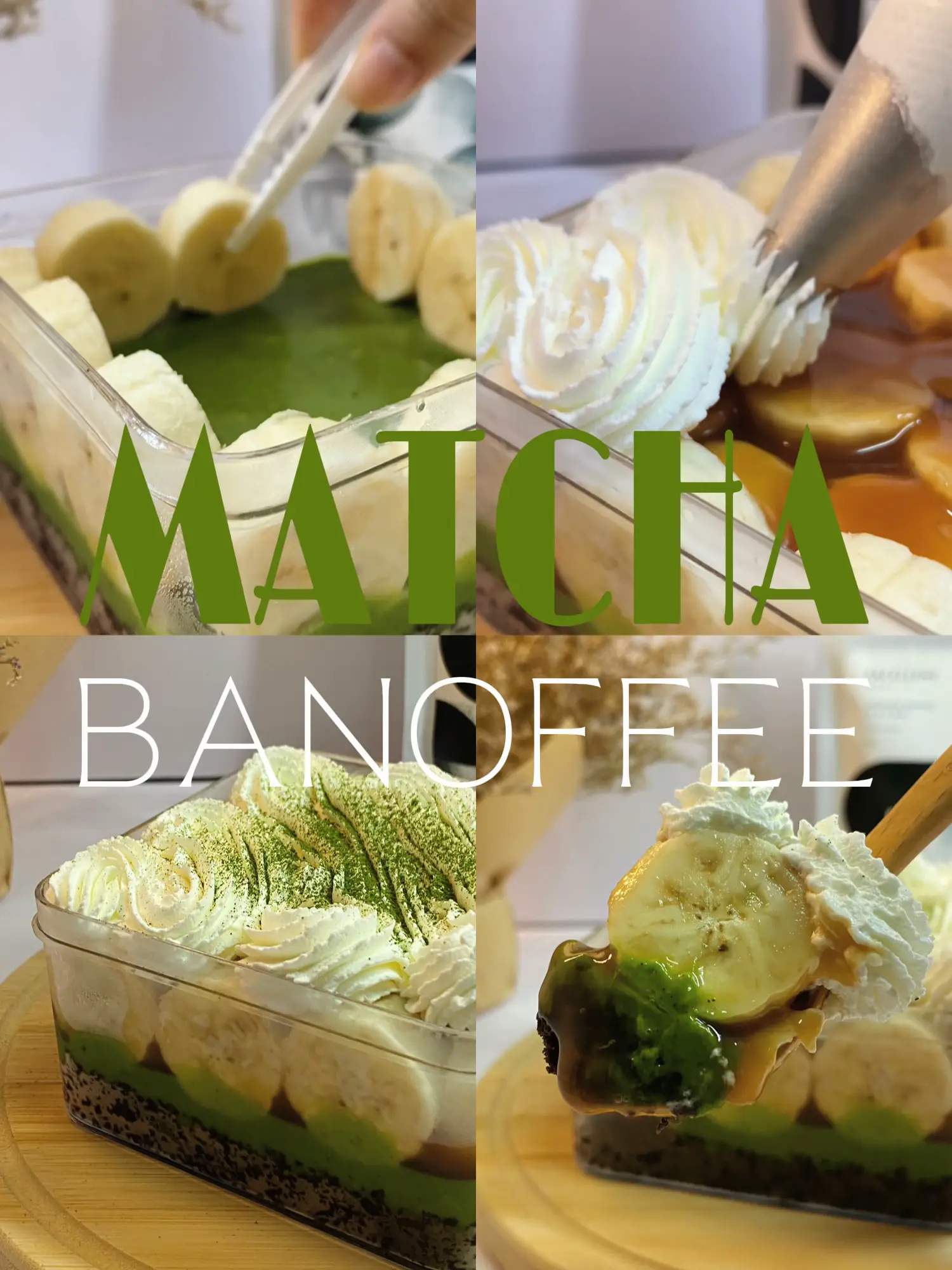ง่ายขนาดนี้ทำไมก่อนหน้านี้ไม่เคยทำ 🍃 MATCHA BANOFFEE | วิดีโอที่เผยแพร่ ...