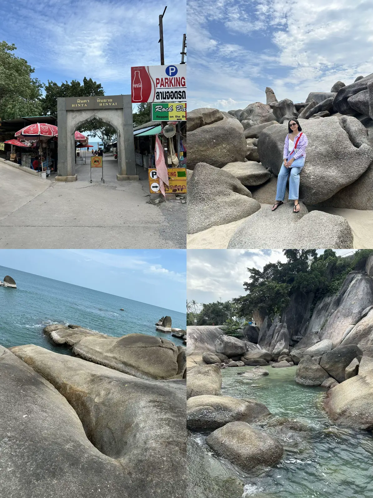 Koh Samui Trip สมุย 5 วัน 4 คืน🏝 🌸 | แกลเลอรีที่โพสต์โดย OoPuioO | Lemon8