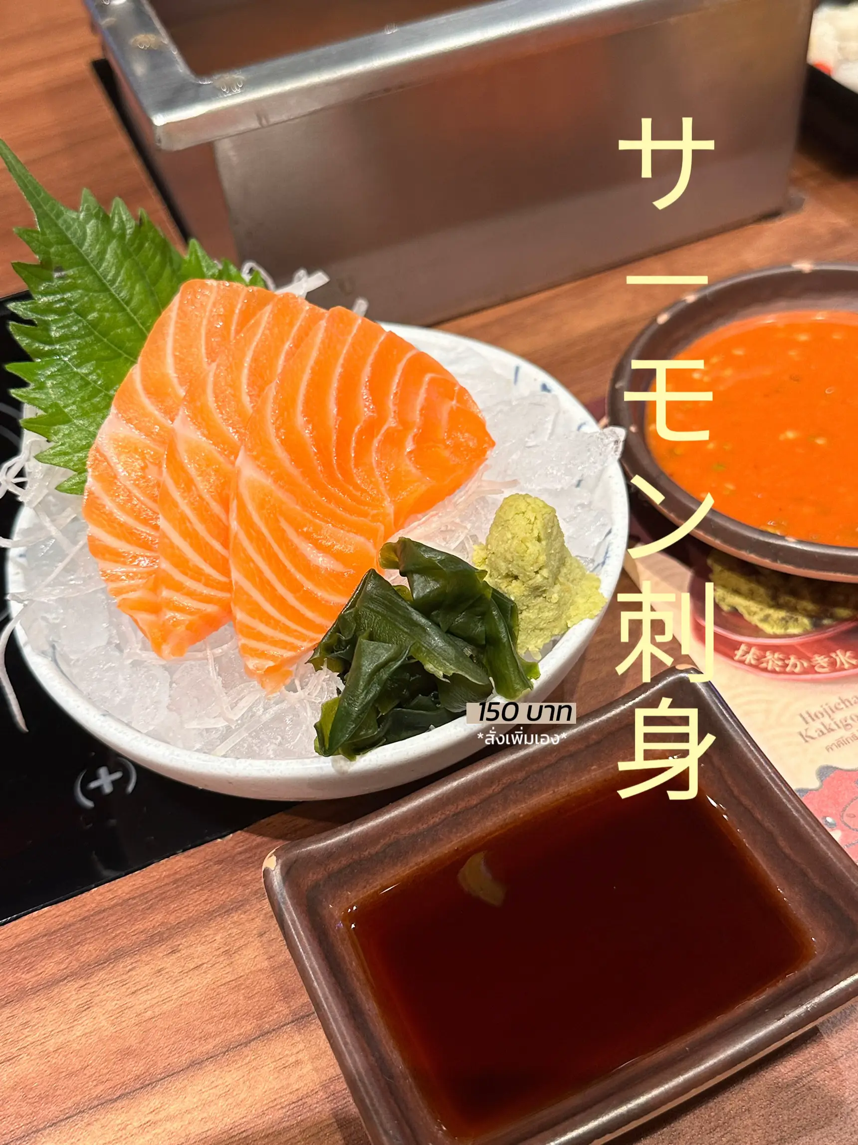 Yuzu Suki🍊ความอร่อยที่ถอดมาจากญี่ปุ่นแต้ๆ🎌😋 แกลเลอรีที่โพสต์โดย Dreamswift Lemon8