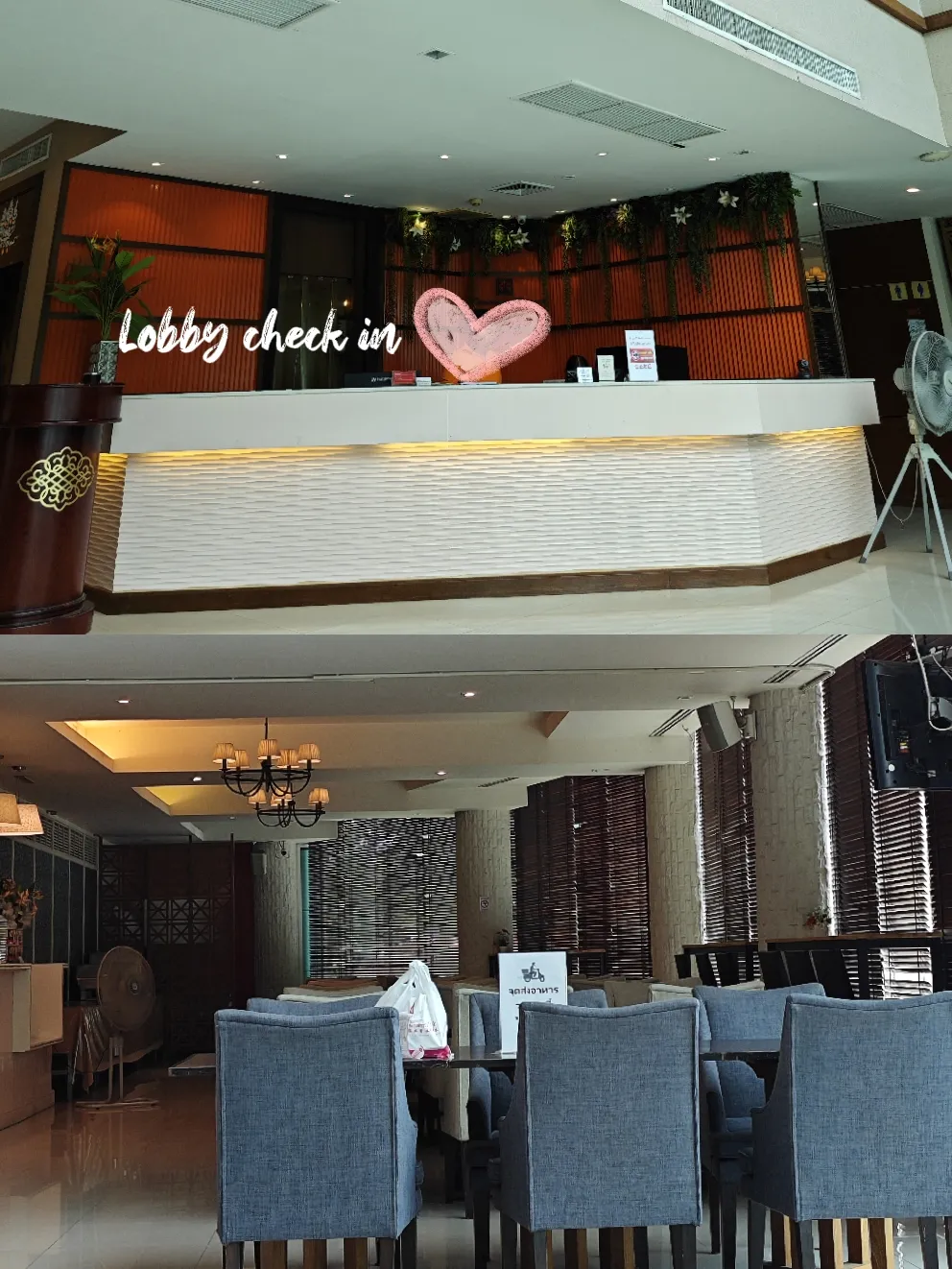 โรงแรมในกรุงเทพ ติดกับรถไฟฟ้าmrt เดินทางง่ายสะดวก | แกลเลอรีที่โพสต์โดย Gate all way | Lemon8