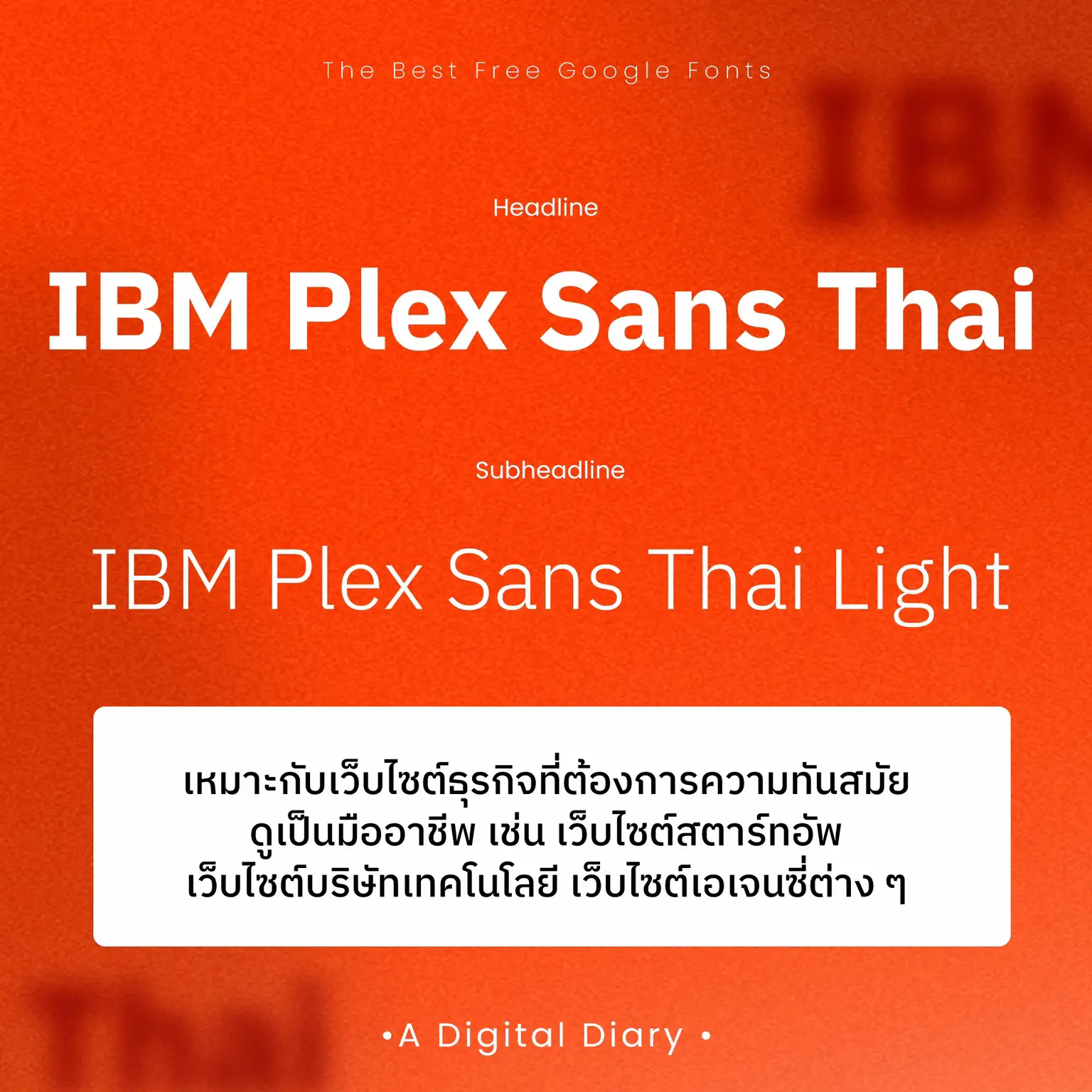 แนะนำฟอนต์ภาษาไทยมีหัว🌈🌟💓 | แกลเลอรีที่โพสต์โดย John316 Design | Lemon8