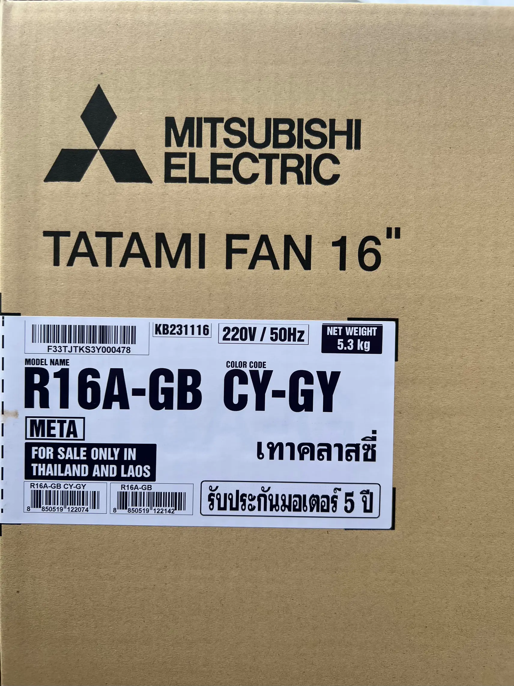 บริษัทแจกของขวัญปีใหม่ | แกลเลอรีที่โพสต์โดย Noona_aaa | Lemon8