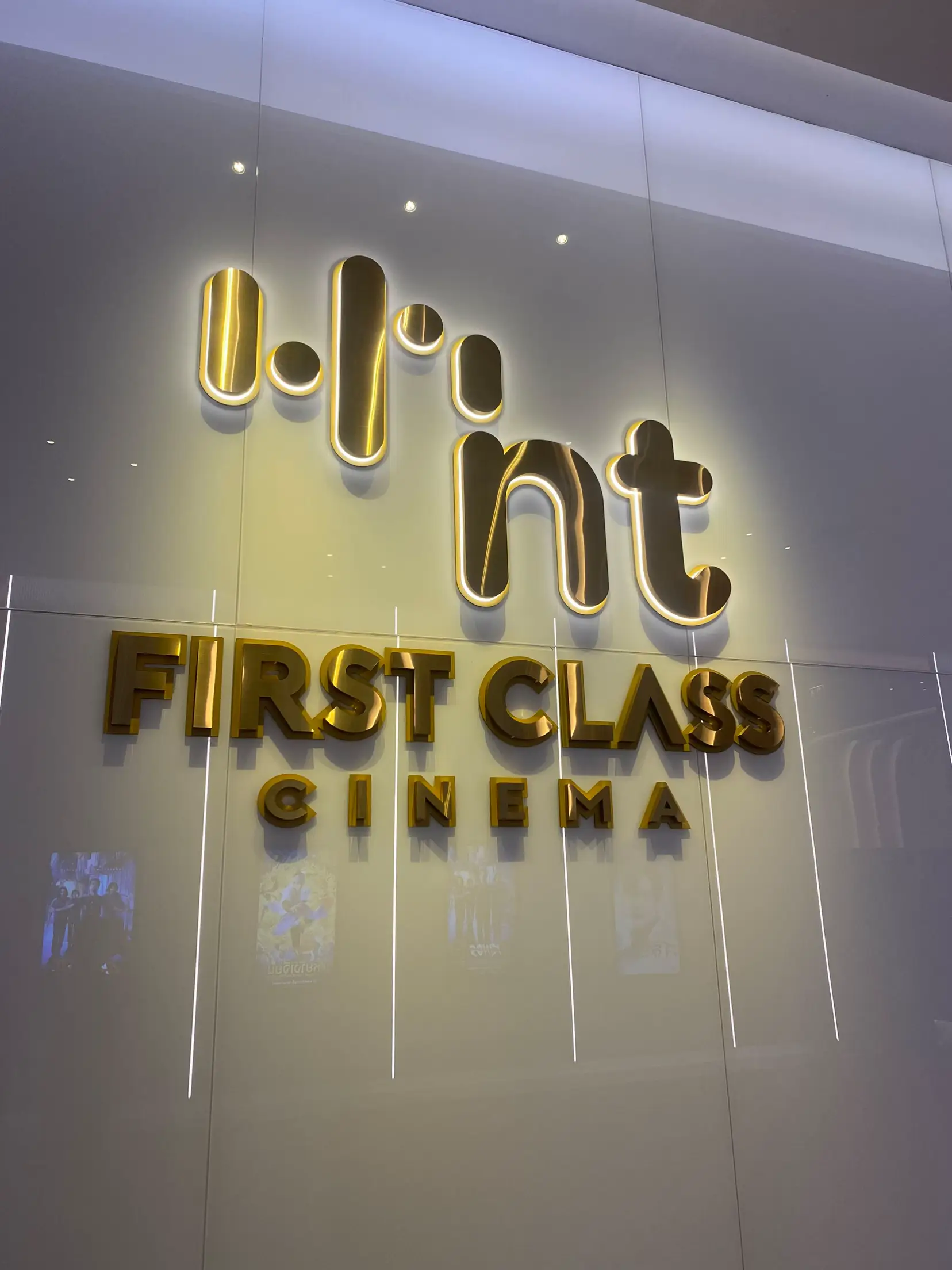 ดูหนังโรงNT First Class คุ้มไหม? 2,200 🎞️ | แกลเลอรีที่โพสต์โดย Yuri ...