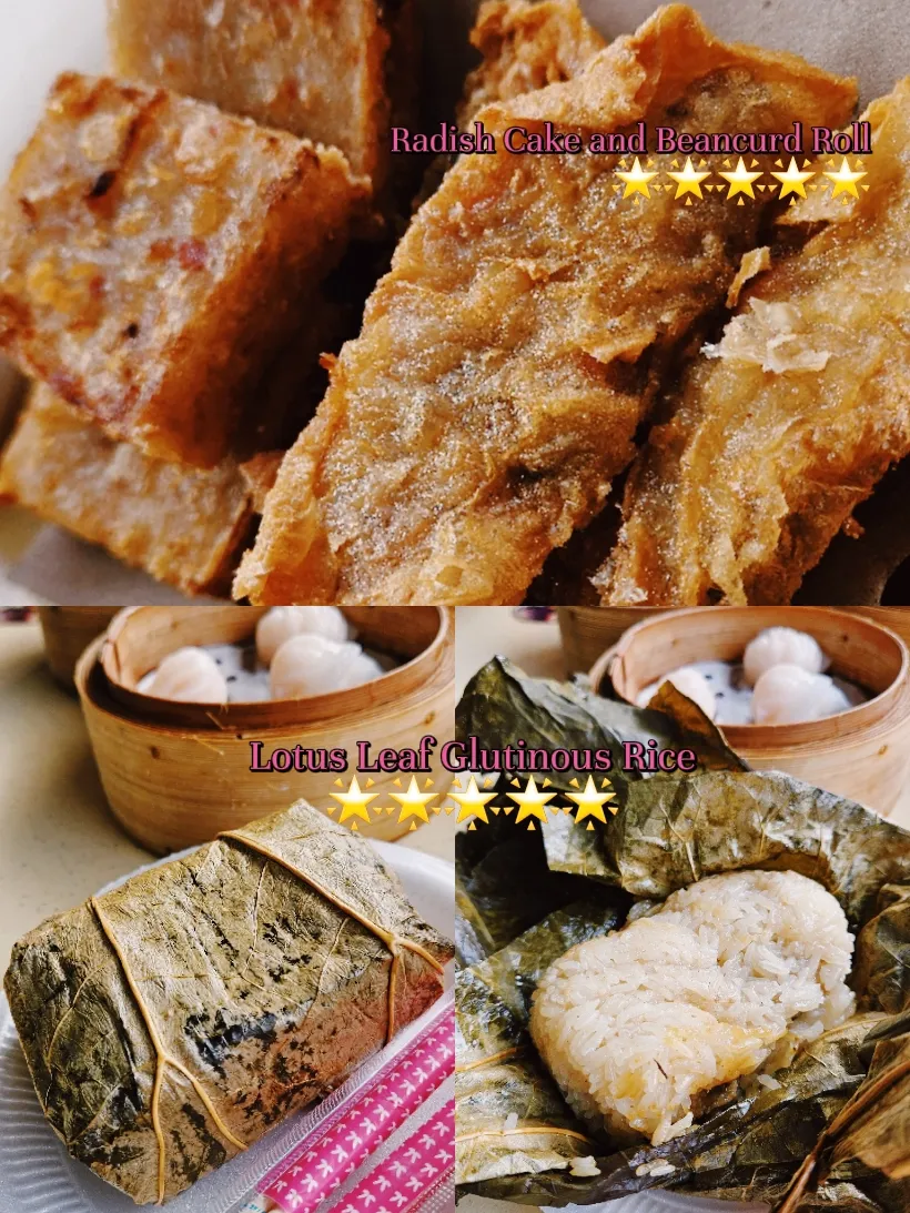 🥢 Super well hidden DIM SUM GEM in the WEST | Gallery posted by Alicia ...