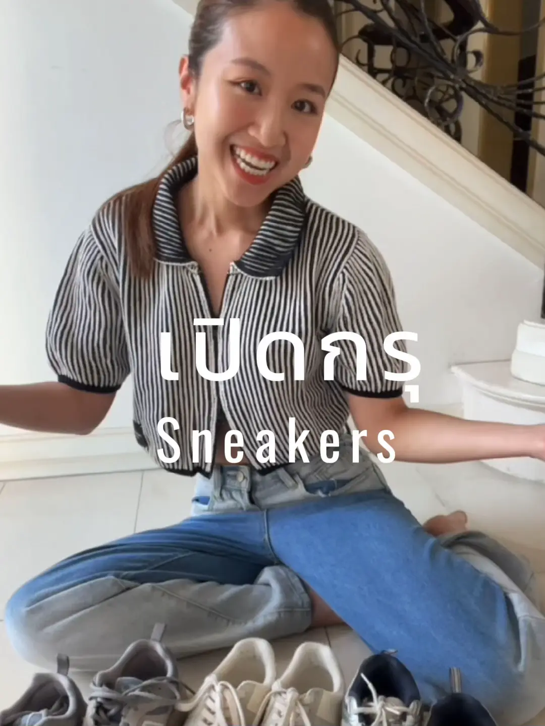 My Favorite Sneakers!💥 | วิดีโอที่เผยแพร่โดย keeps_design | Lemon8