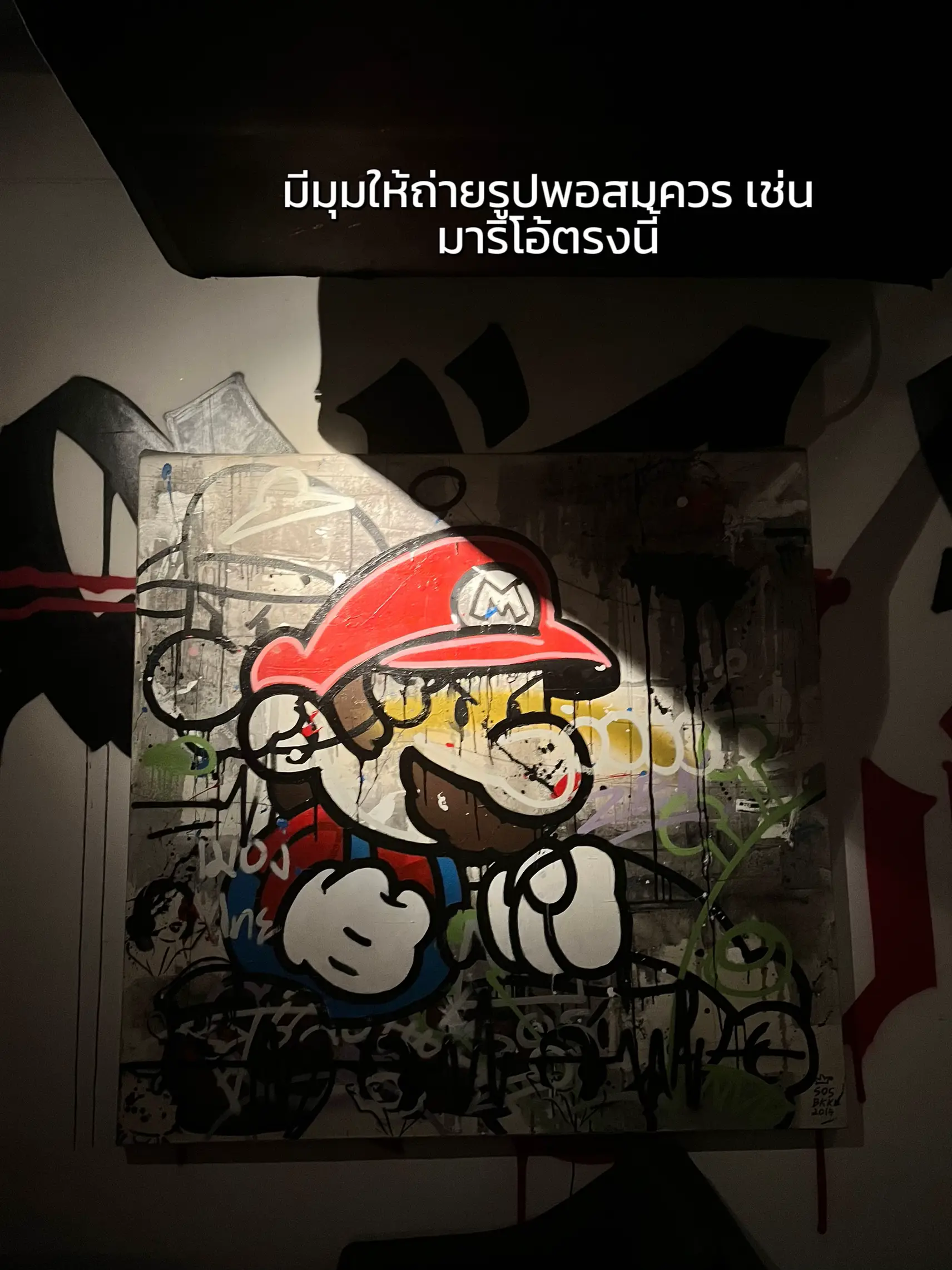 📍Dope & Dirty เอกมัย 7 บาร์(ไม่) ลับ | แกลเลอรีที่โพสต์โดย _F•A•H.246 | Lemon8