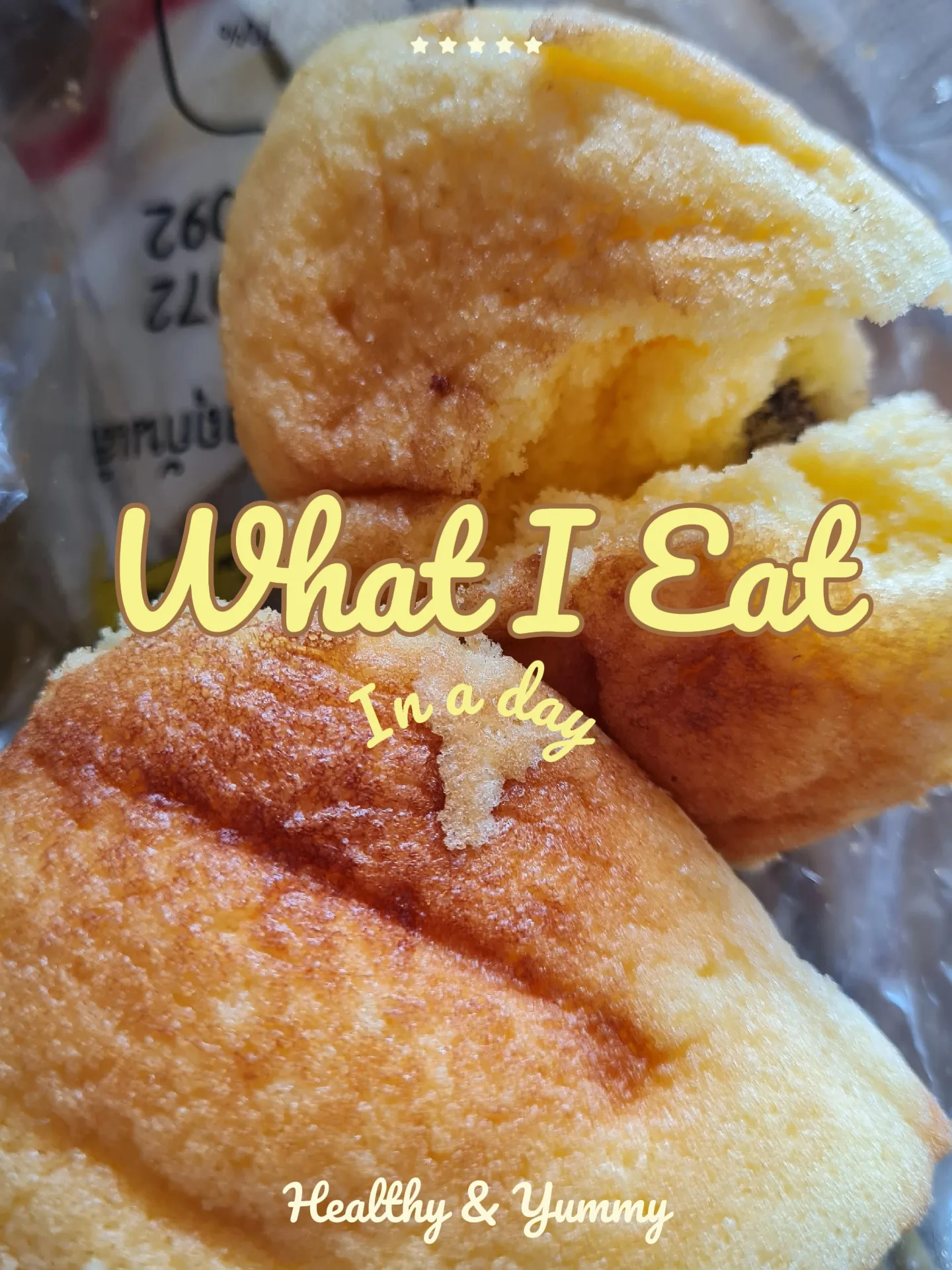 เช้าๆๆ 🥰🍋 😍 | แกลเลอรีที่โพสต์โดย weenaa | Lemon8