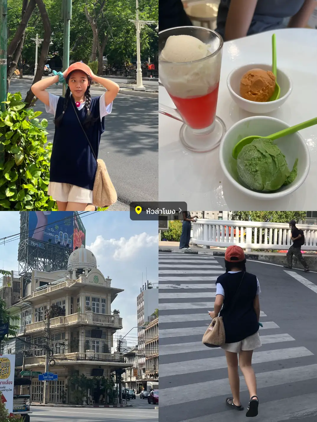 🎙️แจกพิกัดมัดรวม 5 ที่เที่ยวถนนเมืองเก่า •ในกรุงเทพ 🛺 🗺️ | แกลเลอรีที่โพสต์โดย Merrypring🎄 | Lemon8