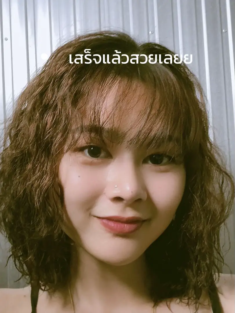 ดัดลอนเย็นผมประบ่า | แกลเลอรีที่โพสต์โดย paopao | Lemon8