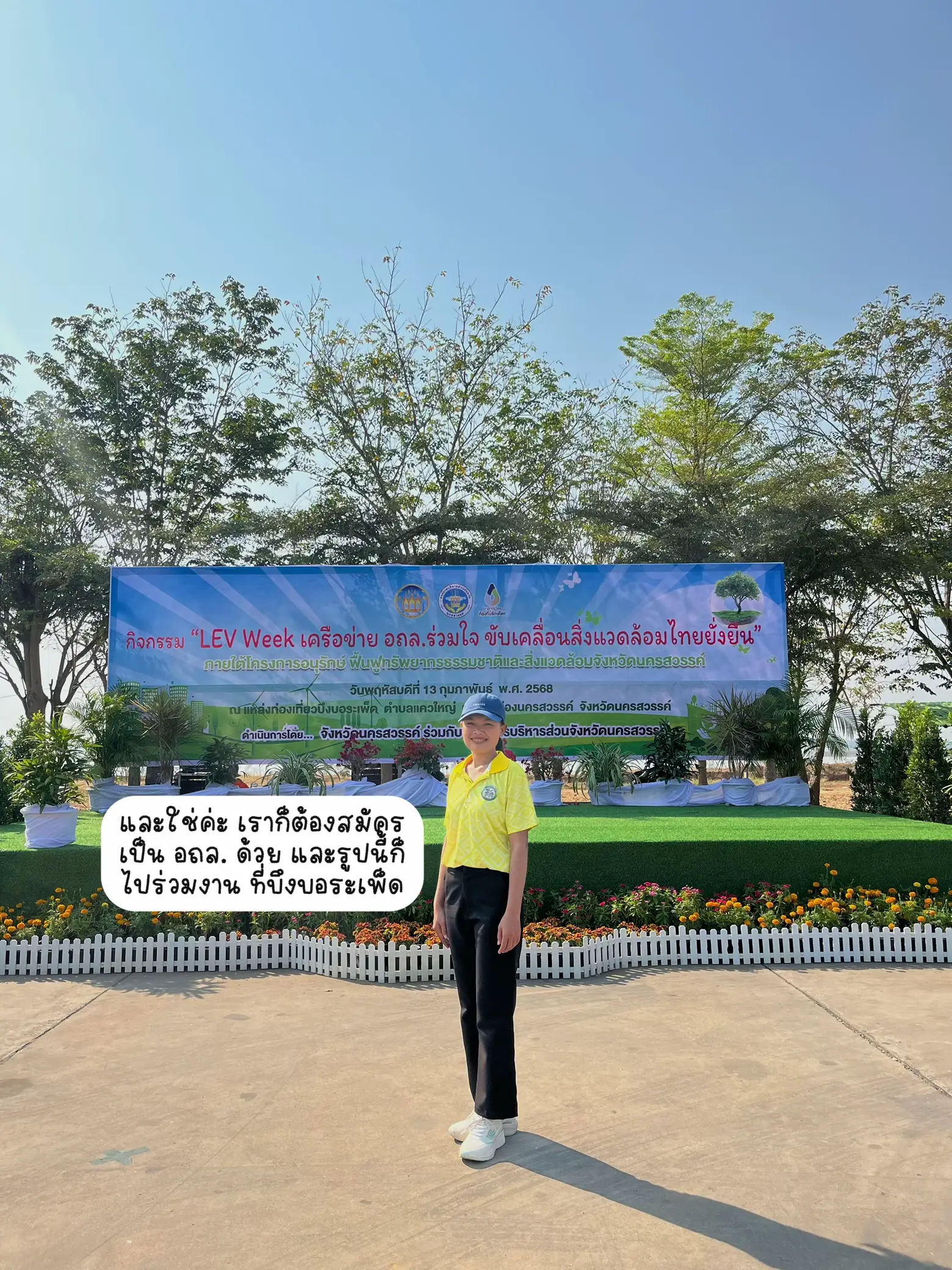 แชร์ทริคใบประกอบวิชาชีพสาธารณสุขชุมชน | แกลเลอรีที่โพสต์โดย Thiti💖 | Lemon8