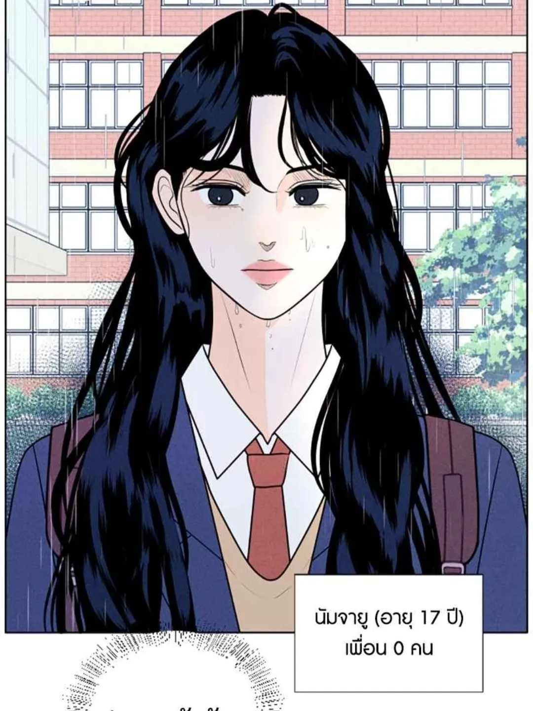 แจกพิกัด 10 ที่เที่ยวฮีลใจสายอินโทรเวิร์ต 🌷 | แกลเลอรีที่โพสต์โดย Proxumer | Lemon8