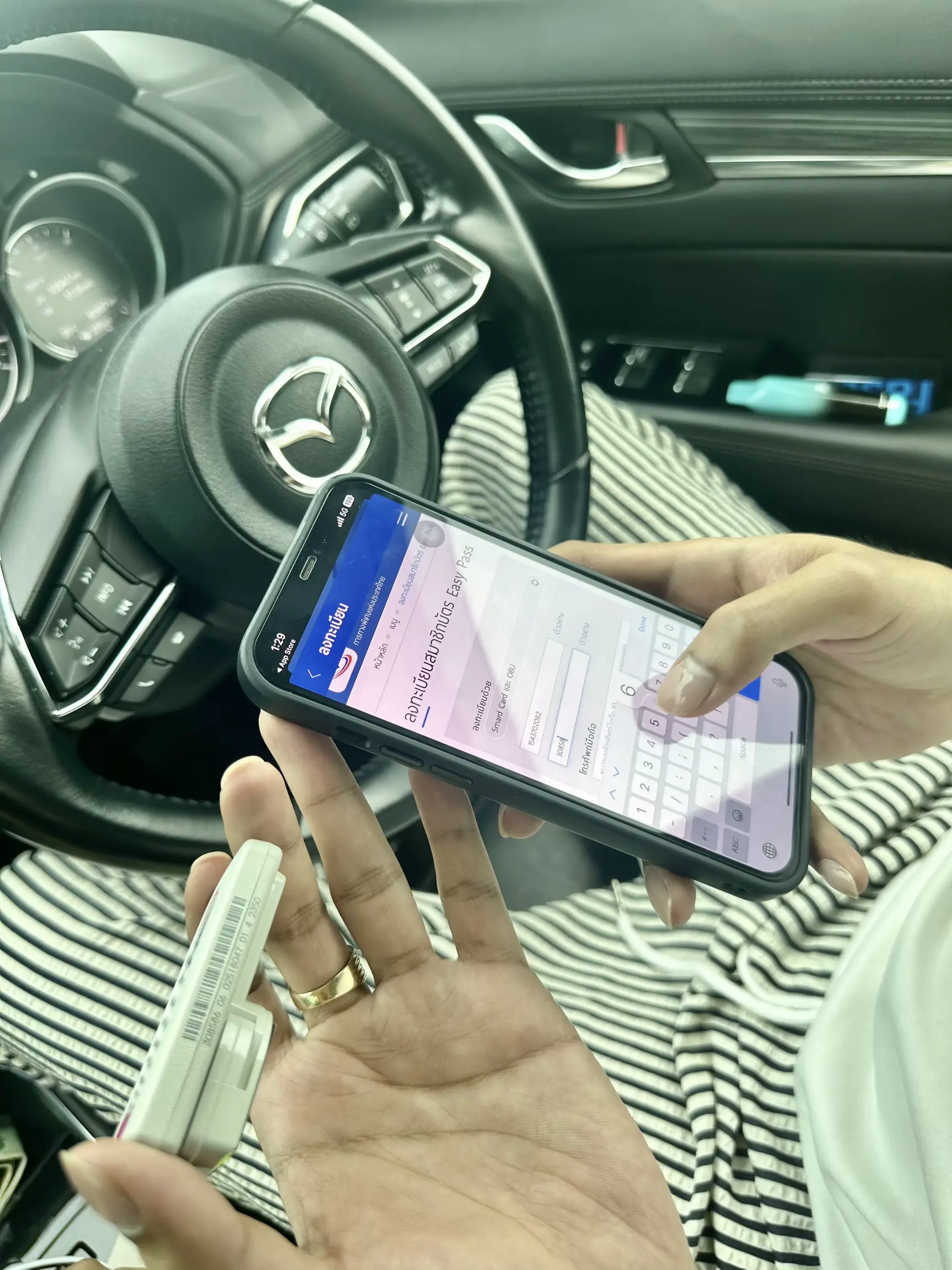 Easy Pass เสียเวลา 5 นาทีแต่สบายกว่าที่คิด | แกลเลอรีที่โพสต์โดย thani.n | Lemon8