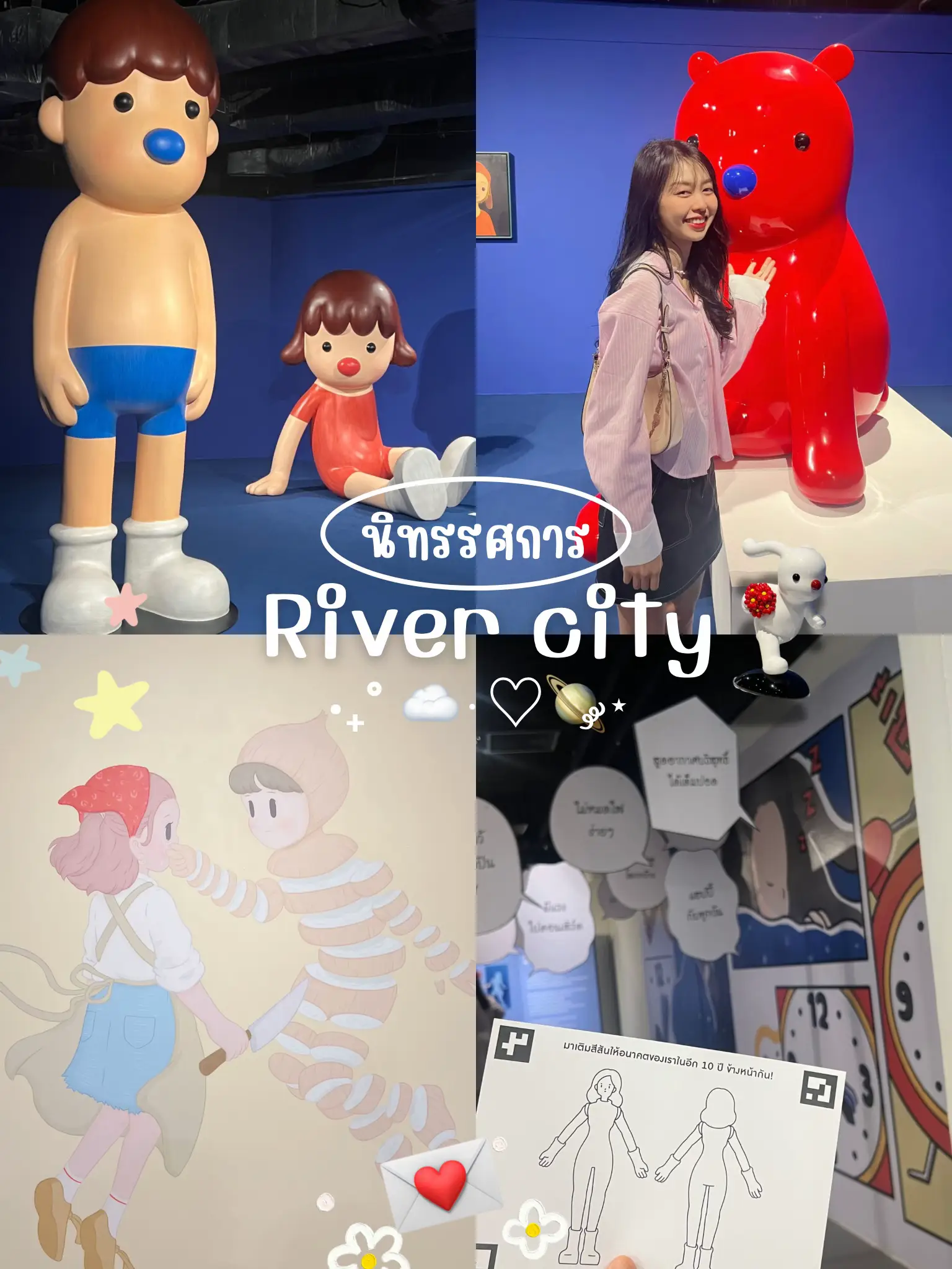 นิทรรศการน่าไปช่วงนี้ @ Rivercity 💌💕 | แกลเลอรีที่โพสต์โดย Ritmmpr | Lemon8