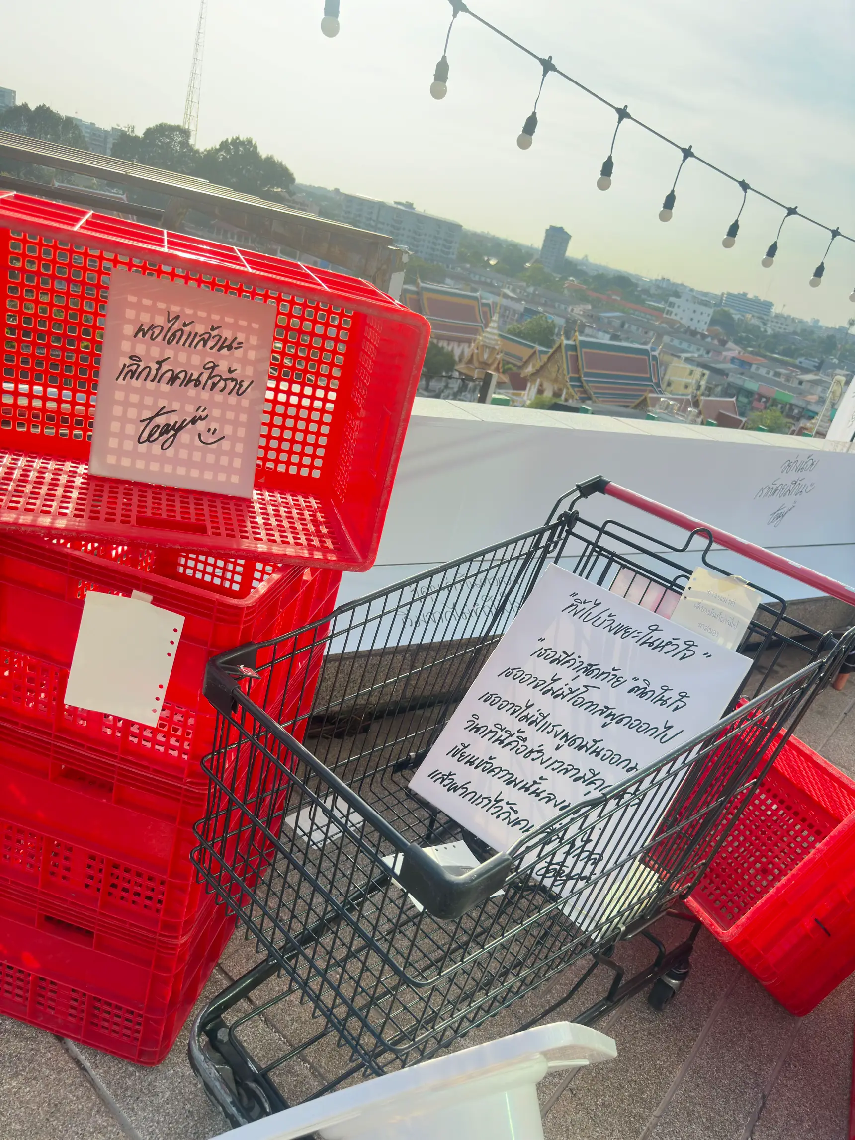 teayii x Central Pinklao | แกลเลอรีที่โพสต์โดย Moso_namfon | Lemon8