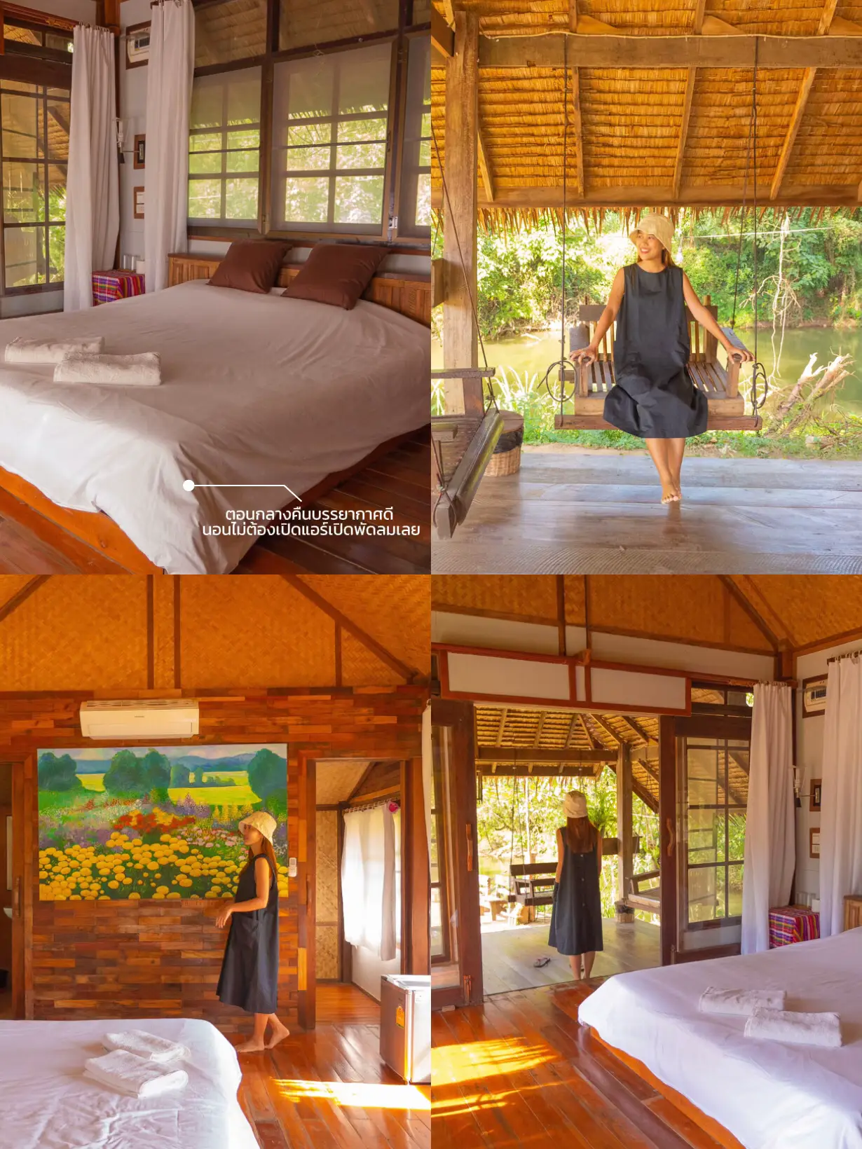 ภูมิธารา แคมป์ปิ้ง เขาใหญ่ 🏡🛖 | แกลเลอรีที่โพสต์โดย lbzero | Lemon8