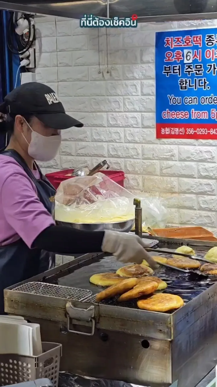 2ホートックショップ。#海雲台市場でかっこいいです。 | Check in Hereの投稿動画 | Lemon8