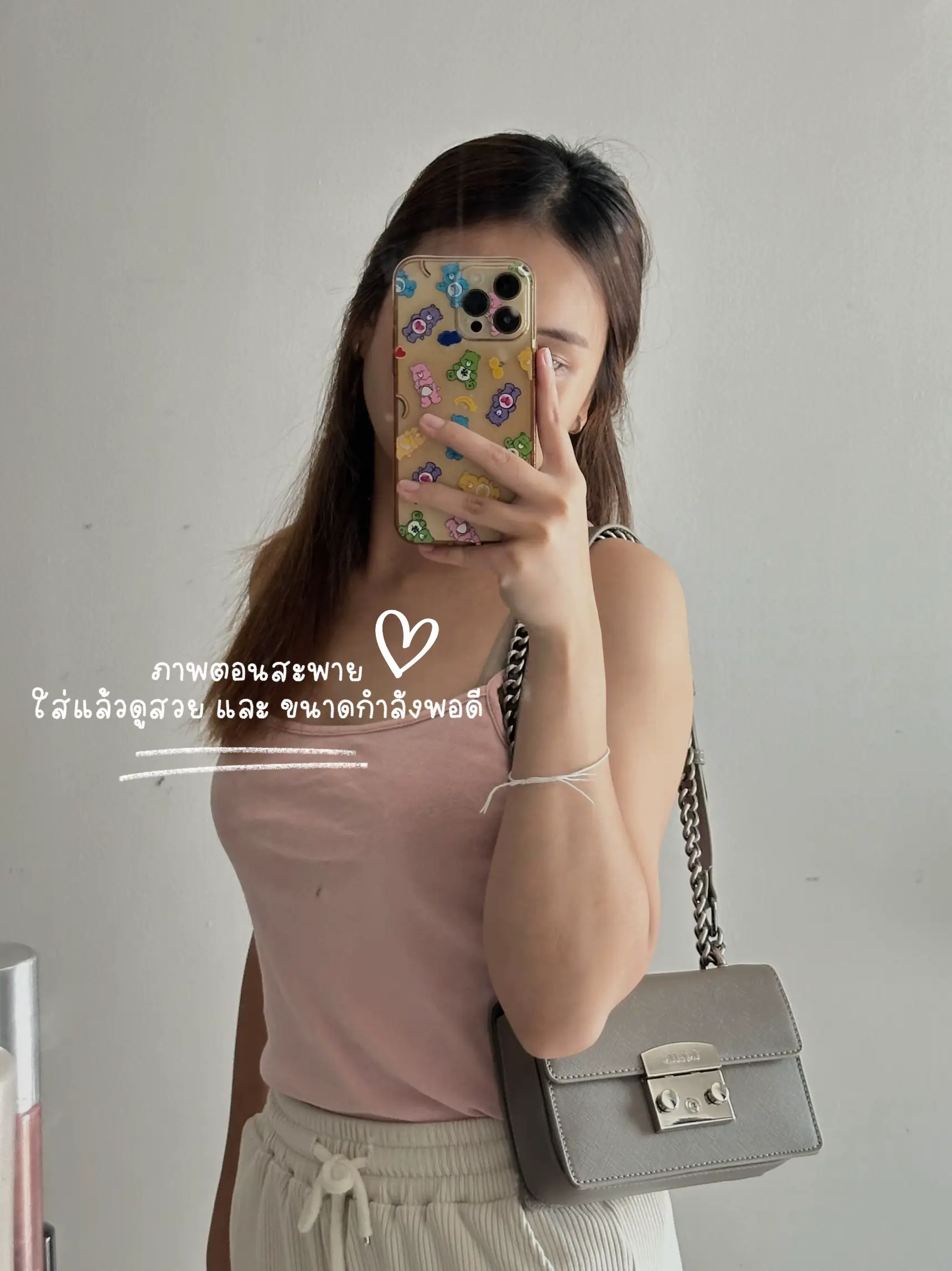 Labella bkk | แกลเลอรีที่โพสต์โดย 𝐂𝐡𝐮🍒 | Lemon8