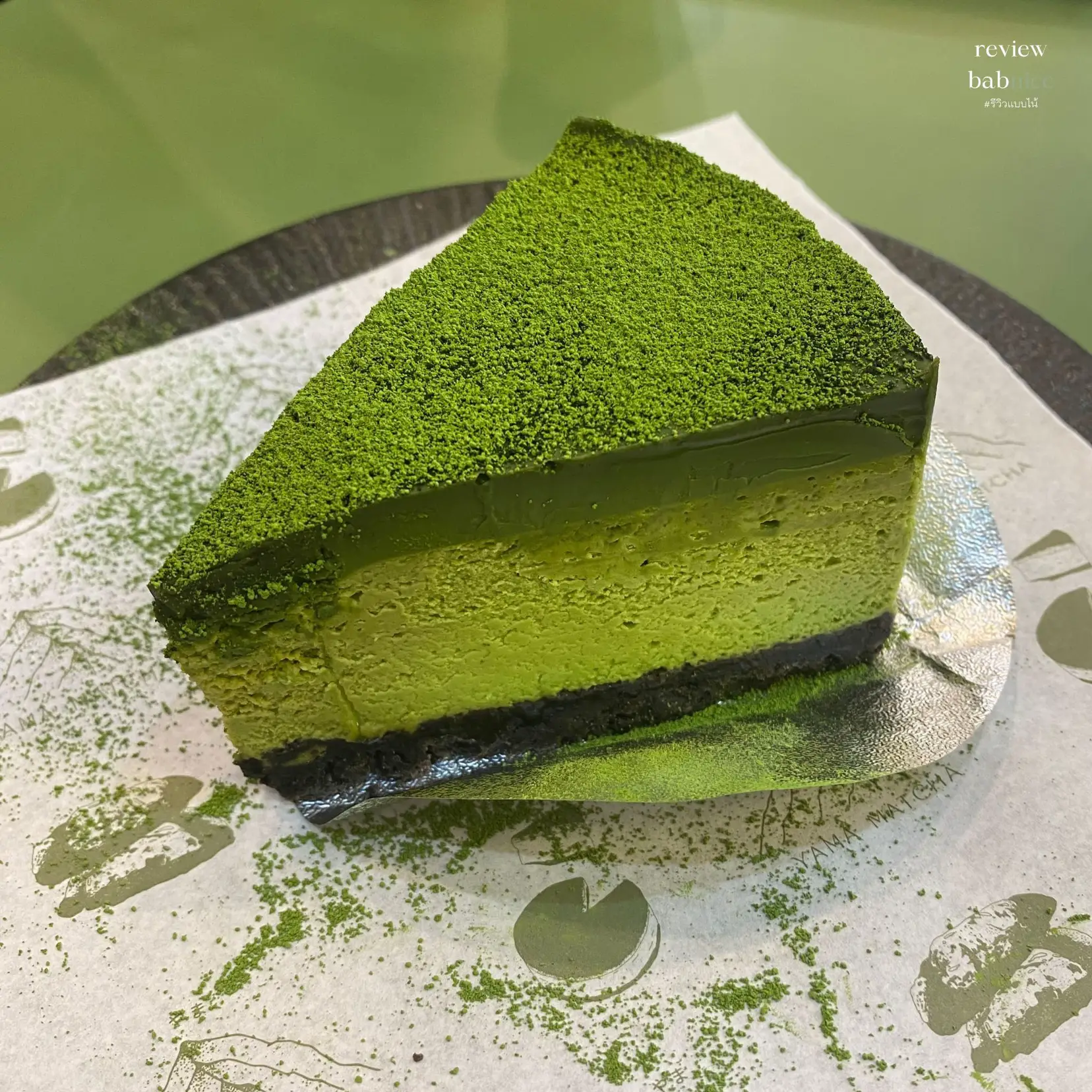 Yama Matcha คาเฟ่มัทฉะ ที่มัทฉะเลิฟเวอร์ไม่ควรพลาด! 🍵 | แกลเลอรีที่โพสต์โดย reviewbabnice | Lemon8