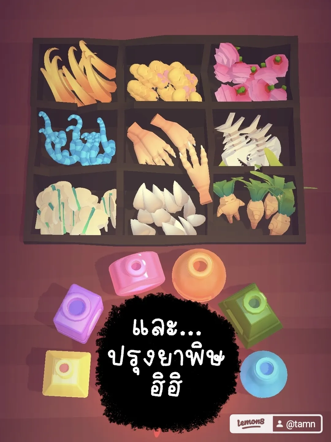 เจ้าของร้านขายของชำฉบับสาวเก๋ | แกลเลอรีที่โพสต์โดย Tamn🌻 | Lemon8