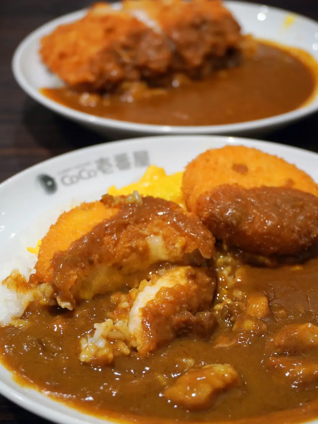 The Best Curry Rice Chain in Japan 🍛 | Gallery posted by Brenda 𓃦 | Lemon8