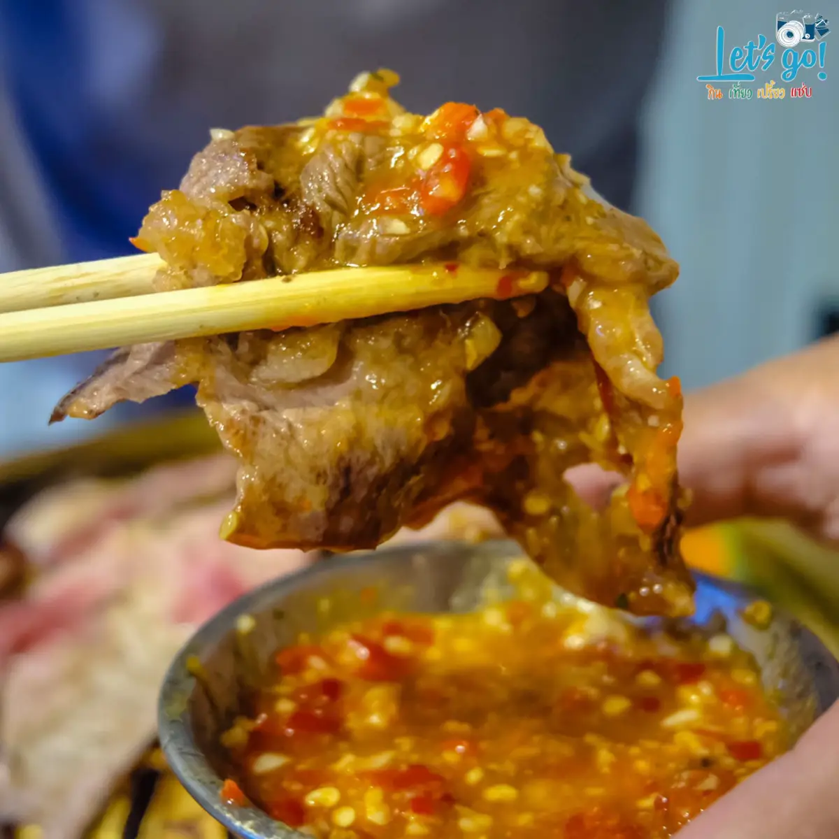 Hom Than | แกลเลอรีที่โพสต์โดย Let's Go | Lemon8