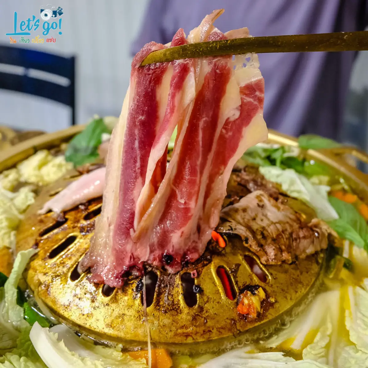 Hom Than | แกลเลอรีที่โพสต์โดย Let's Go | Lemon8