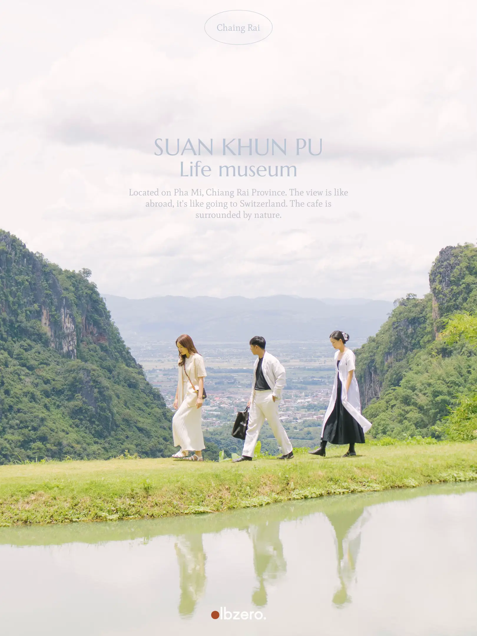 สวนคุณปู่ life museum เชียงราย ⛰️ ️ | แกลเลอรีที่โพสต์โดย lbzero | Lemon8