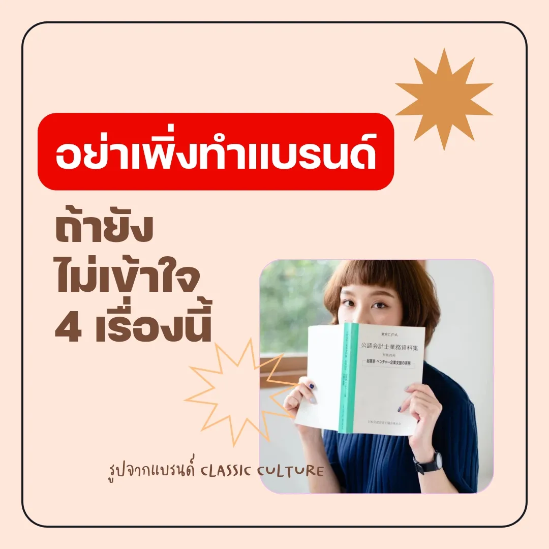 🍋 | แกลเลอรีที่โพสต์โดย Mesa_W | Lemon8