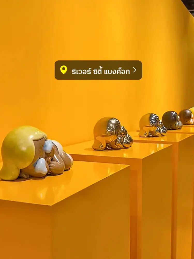 b2s เดอะมอลล์บางกะปิ - การค้นหาใน Lemon8