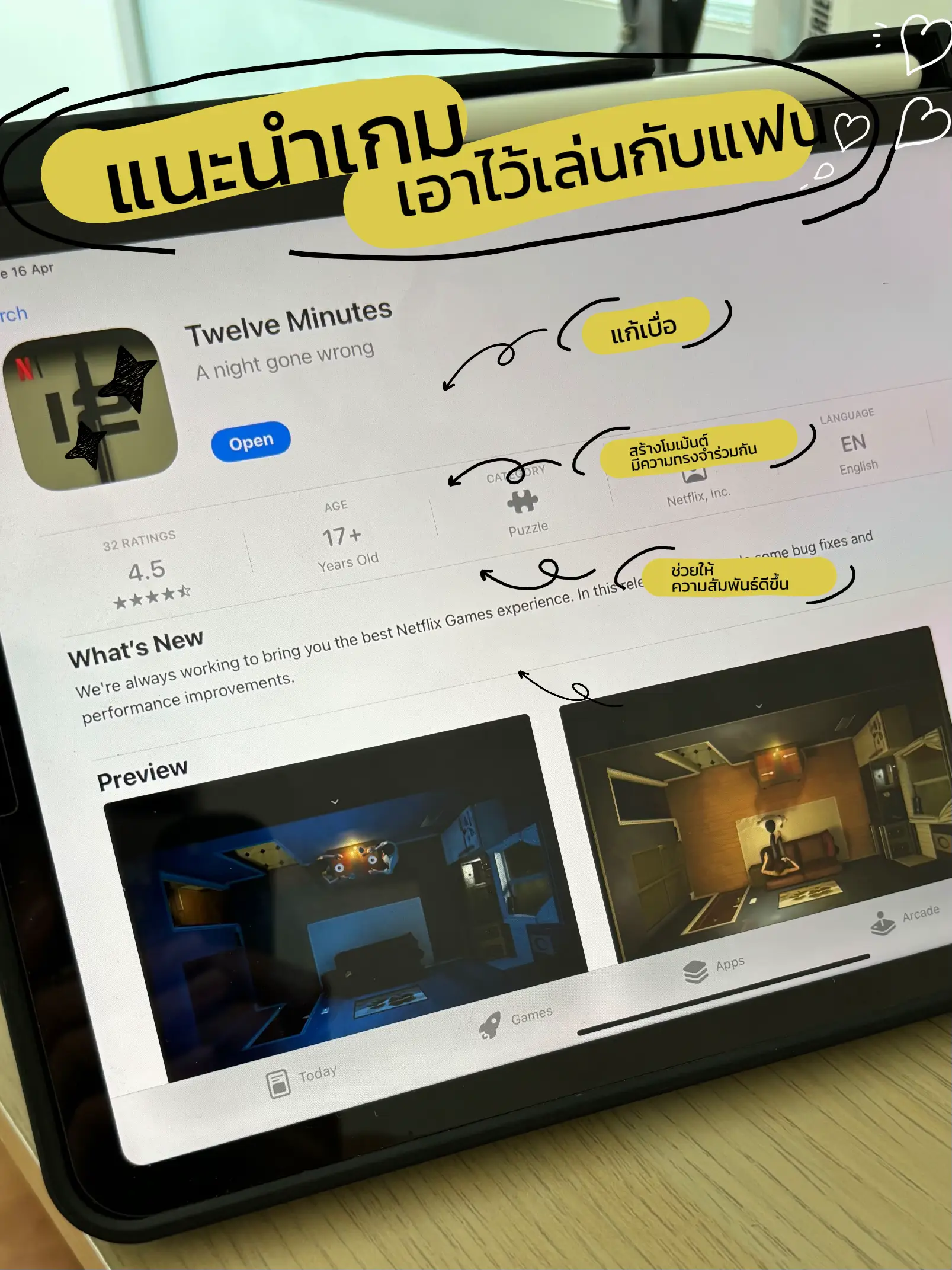 แนะนำเกมบน Steam ที่สามารถแอบเล่นตอนทำงานได้ 👀 | แกลเลอรีที่โพสต์โดย Morisaki Taku | Lemon8