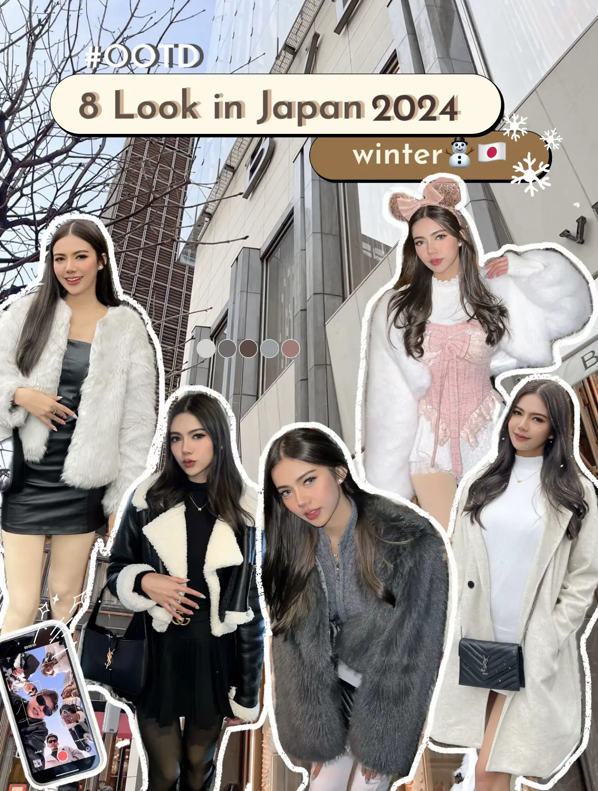 8 look in japan 2024 (winter)🇯🇵⛄️🛫 | แกลเลอรีที่โพสต์โดย F˳ ༘* | Lemon8