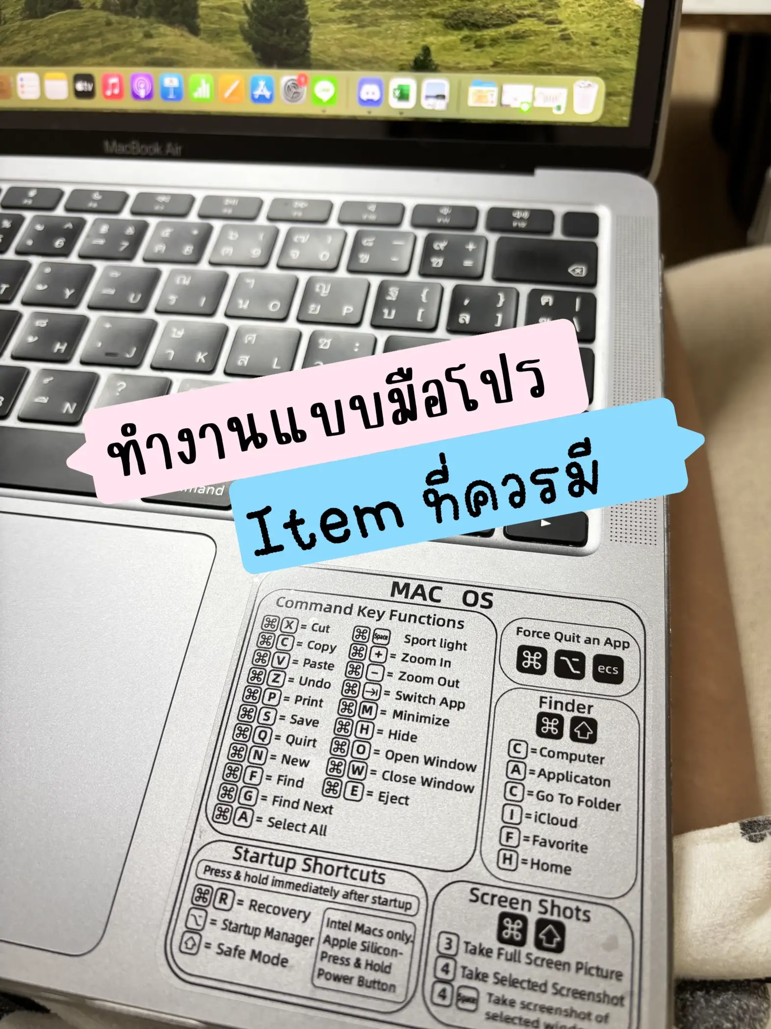 Macbook เขียน Code | 2025 ประสบการณ์ผู้ใช้จริงบน Lemon8