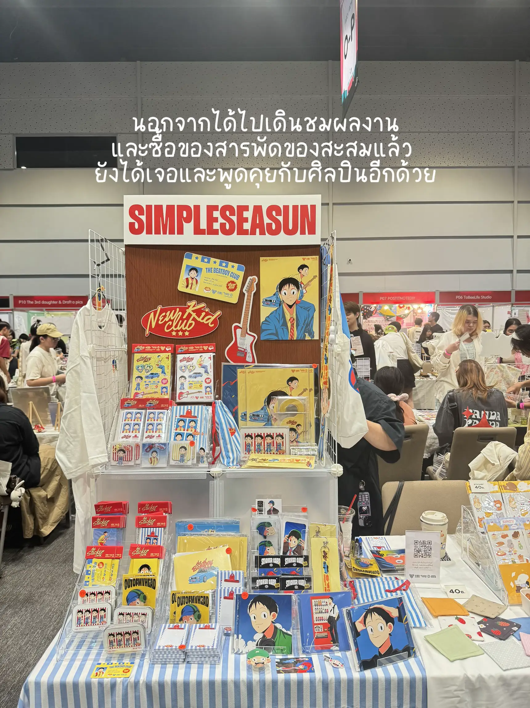 Illust Fusion Expo 2024 มหกรรมศิลปะที่ใหญ่ที่สุดแห่งปี 🧑🏻‍🎨🎨 | แกลเลอรี ...