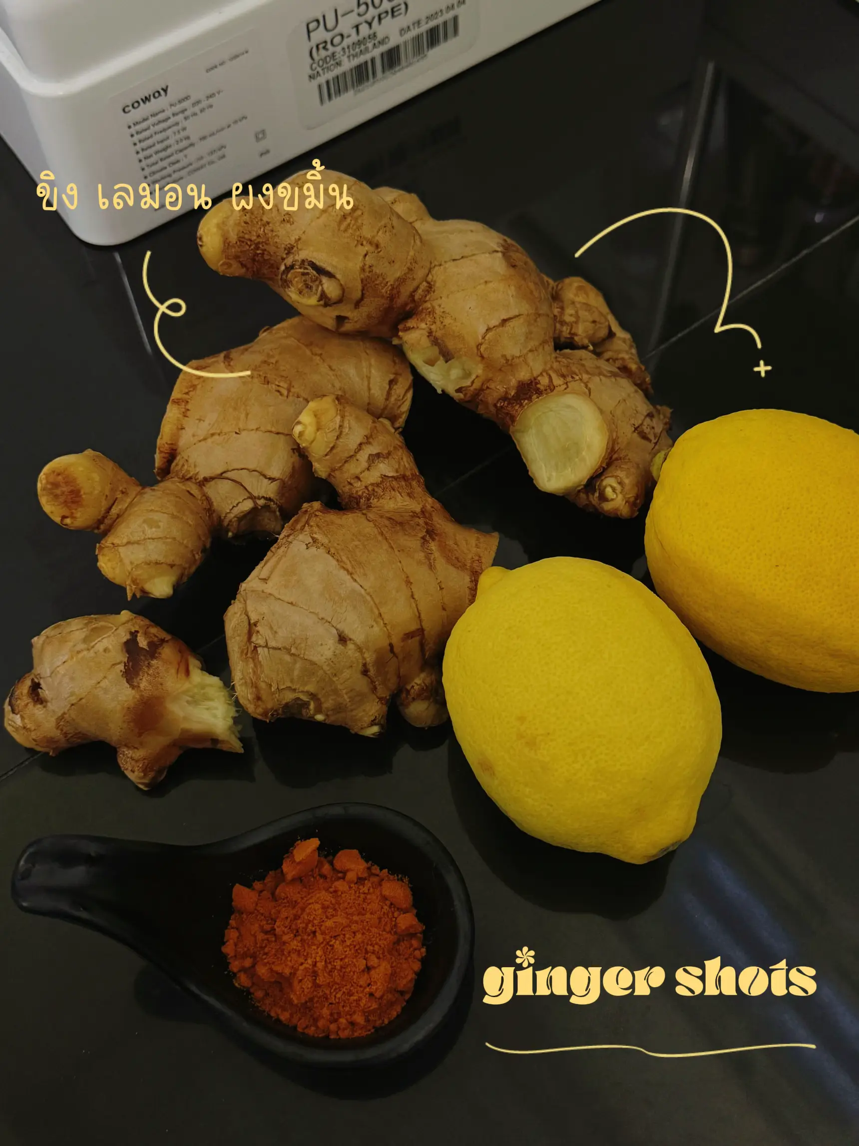 Ginger Shot🫙 | แกลเลอรีที่โพสต์โดย Khunmaanicky | Lemon8