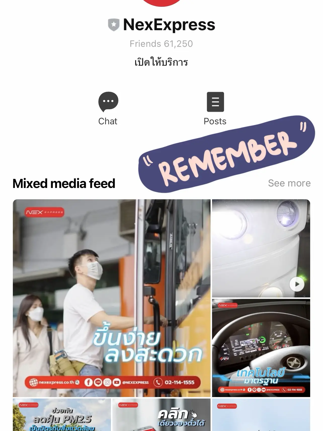 รถมินิบัสไฟฟ้า⚡️นั่งสบาย เป็นมิตรกับโลก💖🌎 | แกลเลอรีที่โพสต์โดย I~Run | Lemon8